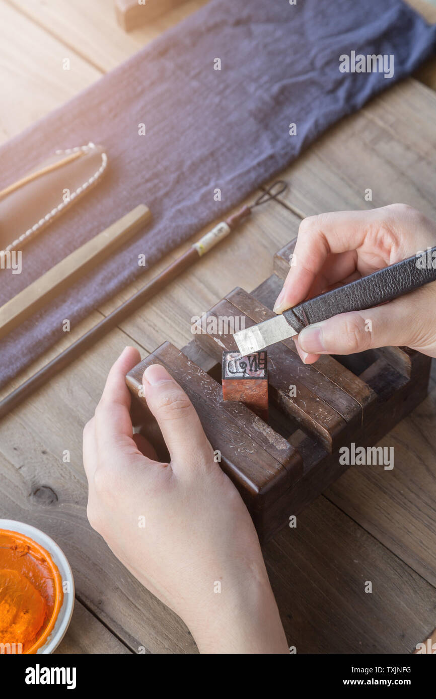 carvings and craftsmanship Stock Photo - Alamy