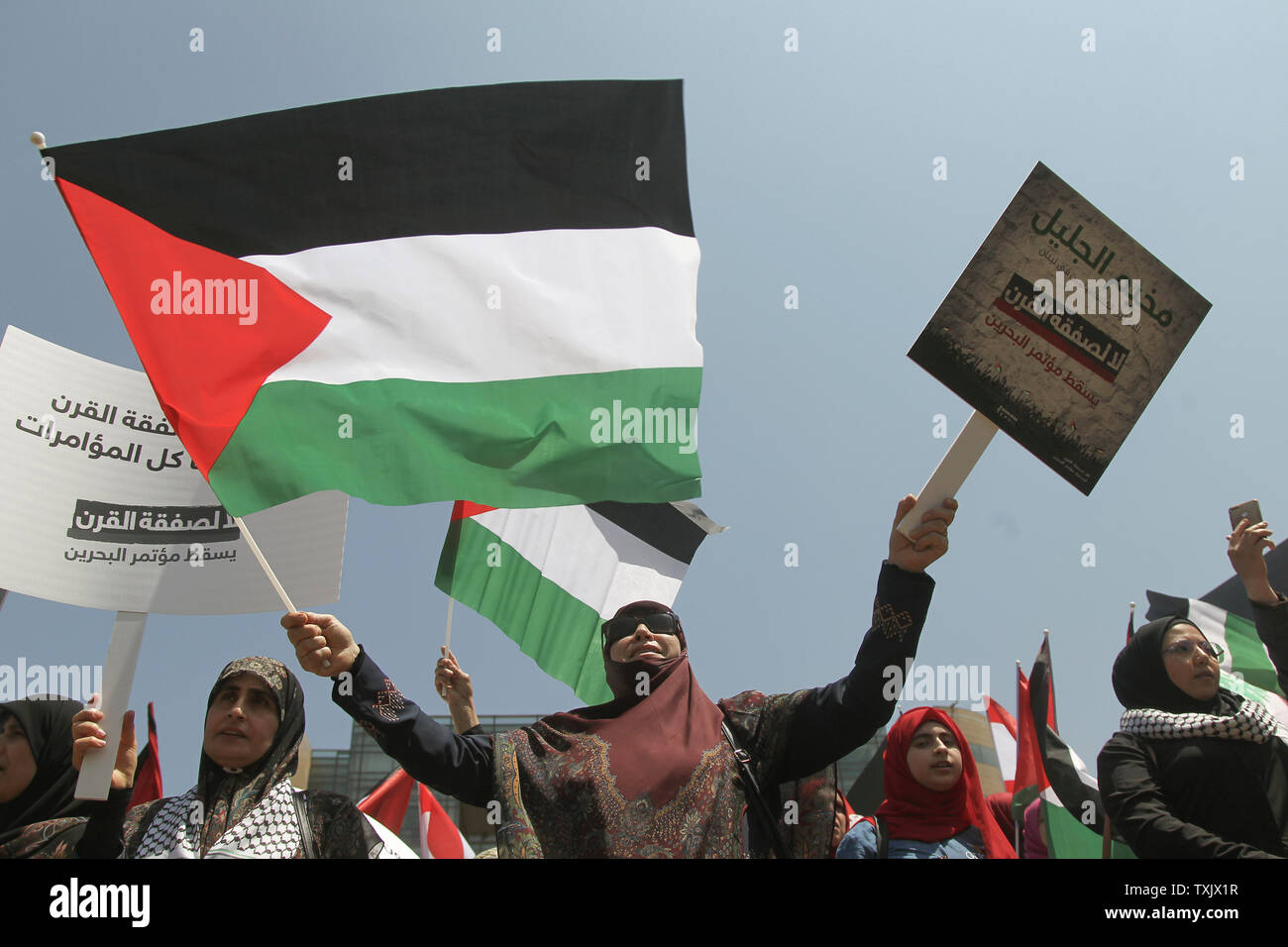 United nations economic and social commission for western asia hi-res ...