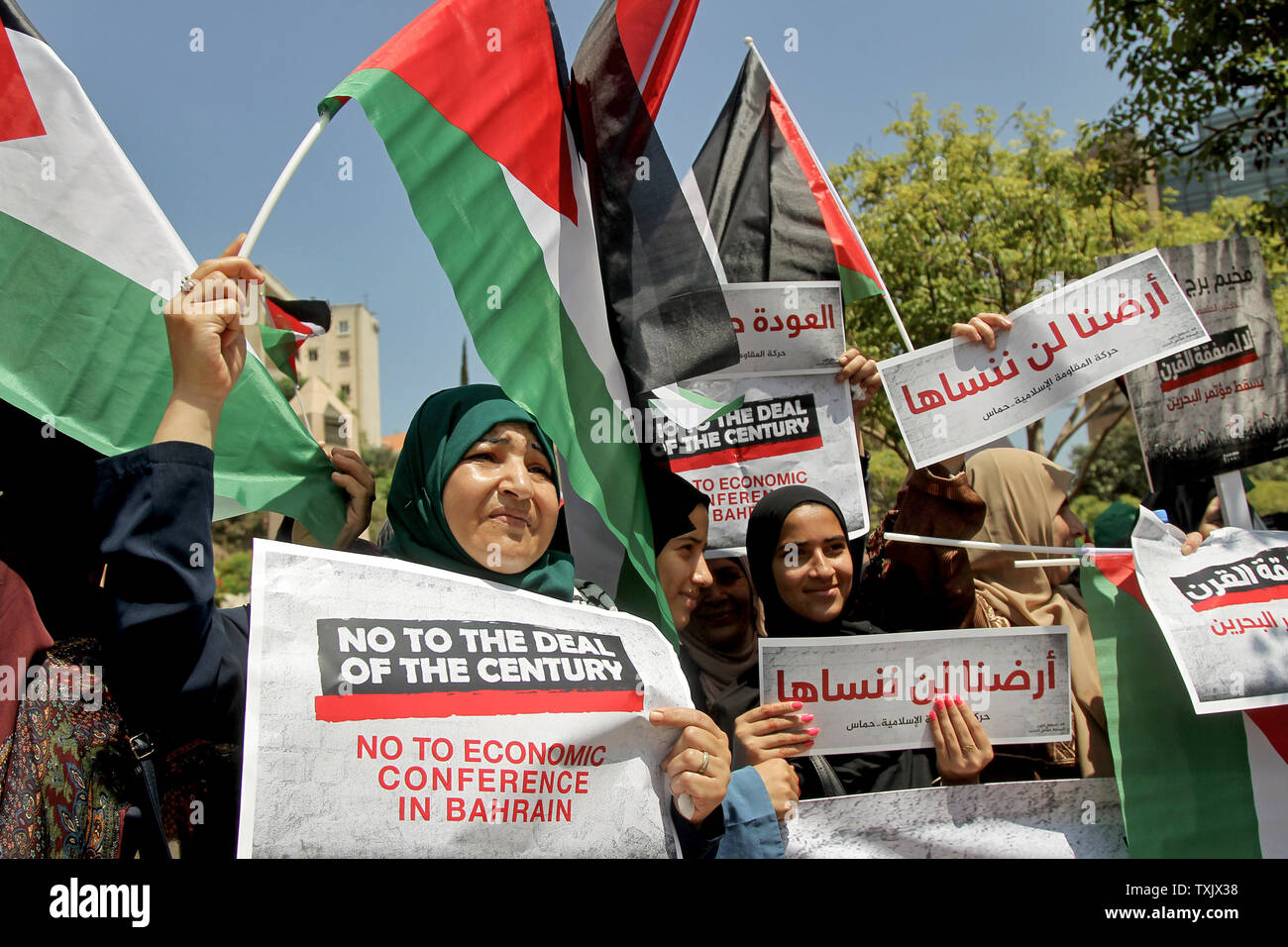 Bahrain and lebanon hi-res stock photography and images - Alamy