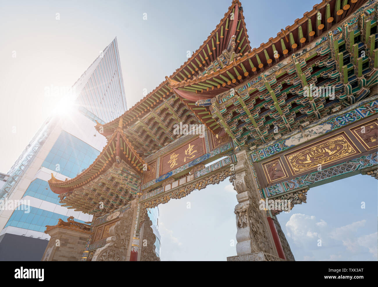 Army lecture hall Stock Photo - Alamy