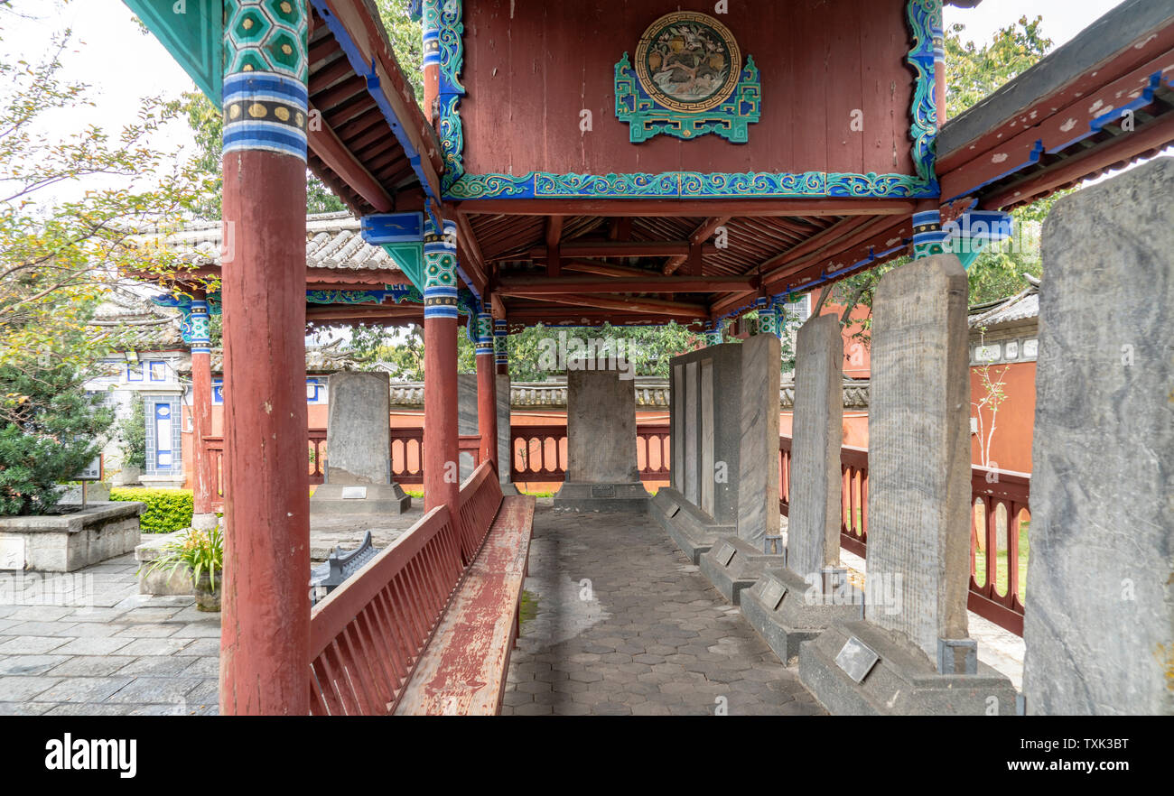 Dali ancient city scenery Stock Photo - Alamy