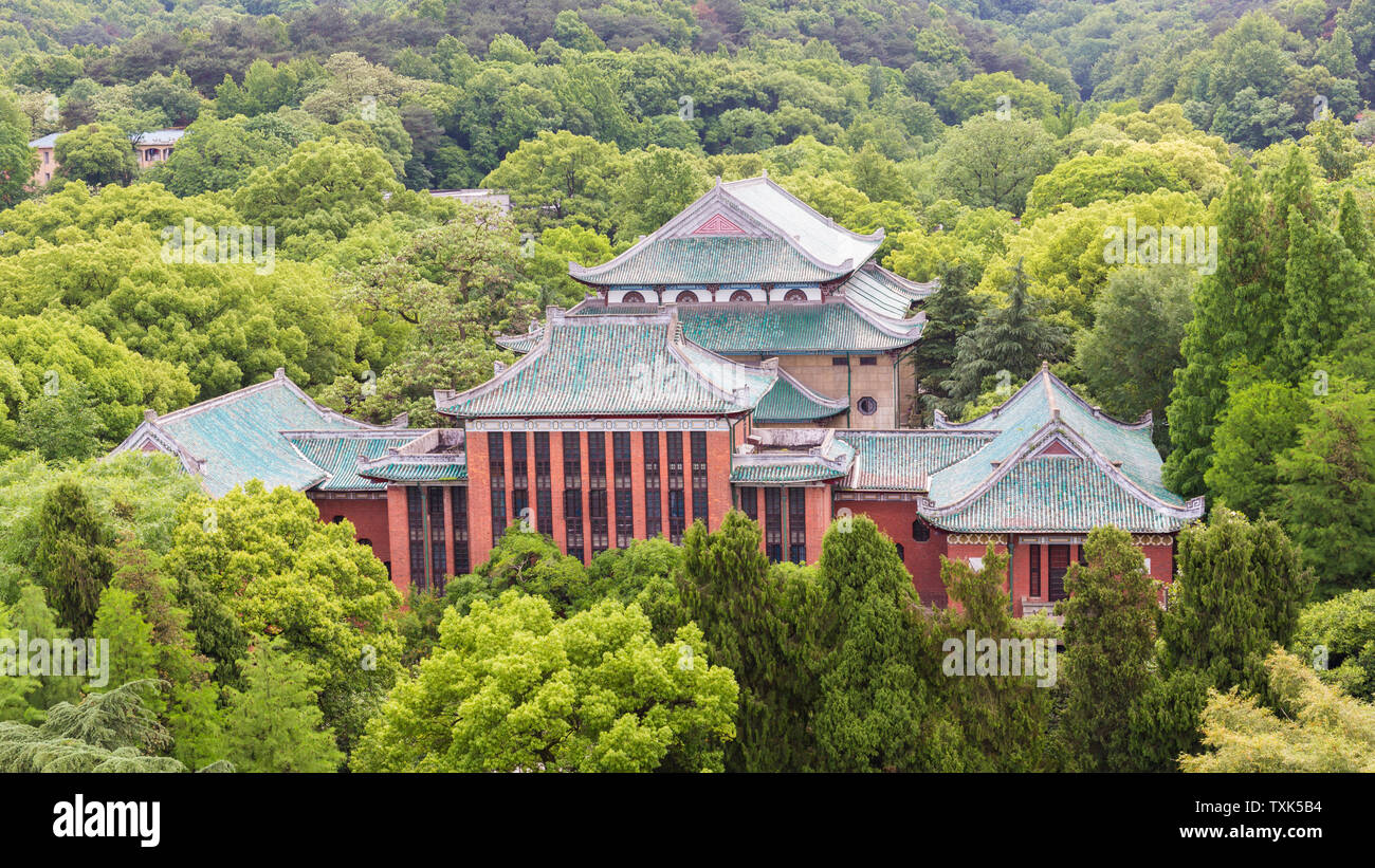 Old Library of Hunan University Stock Photo - Alamy