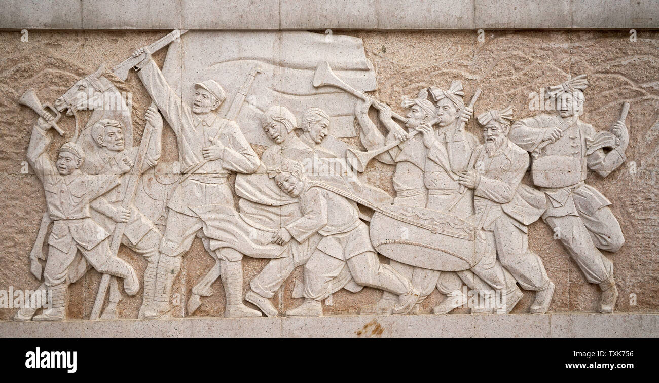 Humanistic statue of Yan'an Stock Photo - Alamy