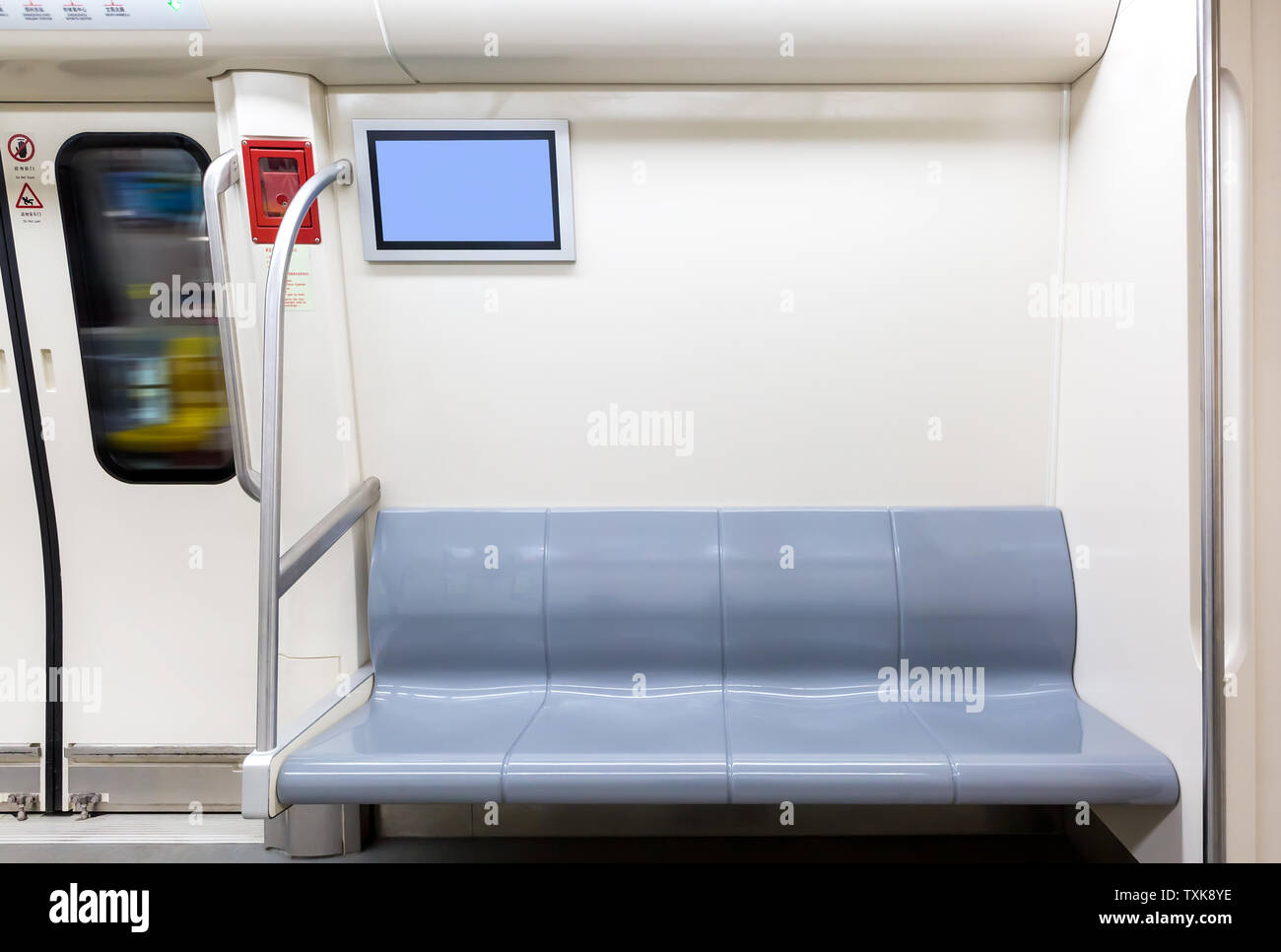 Inside the subway car Stock Photo - Alamy