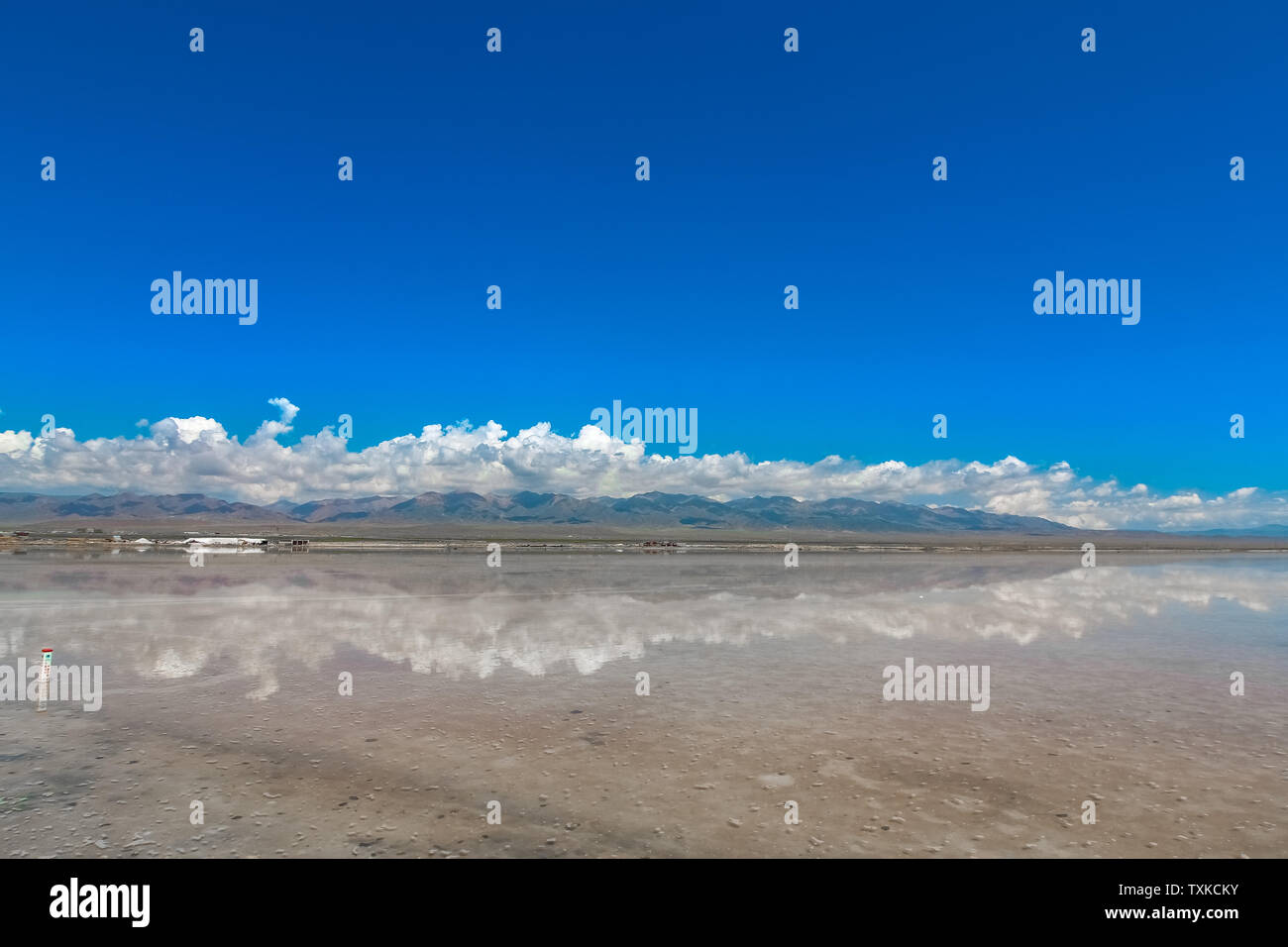 Qinghai travel scenery Stock Photo - Alamy