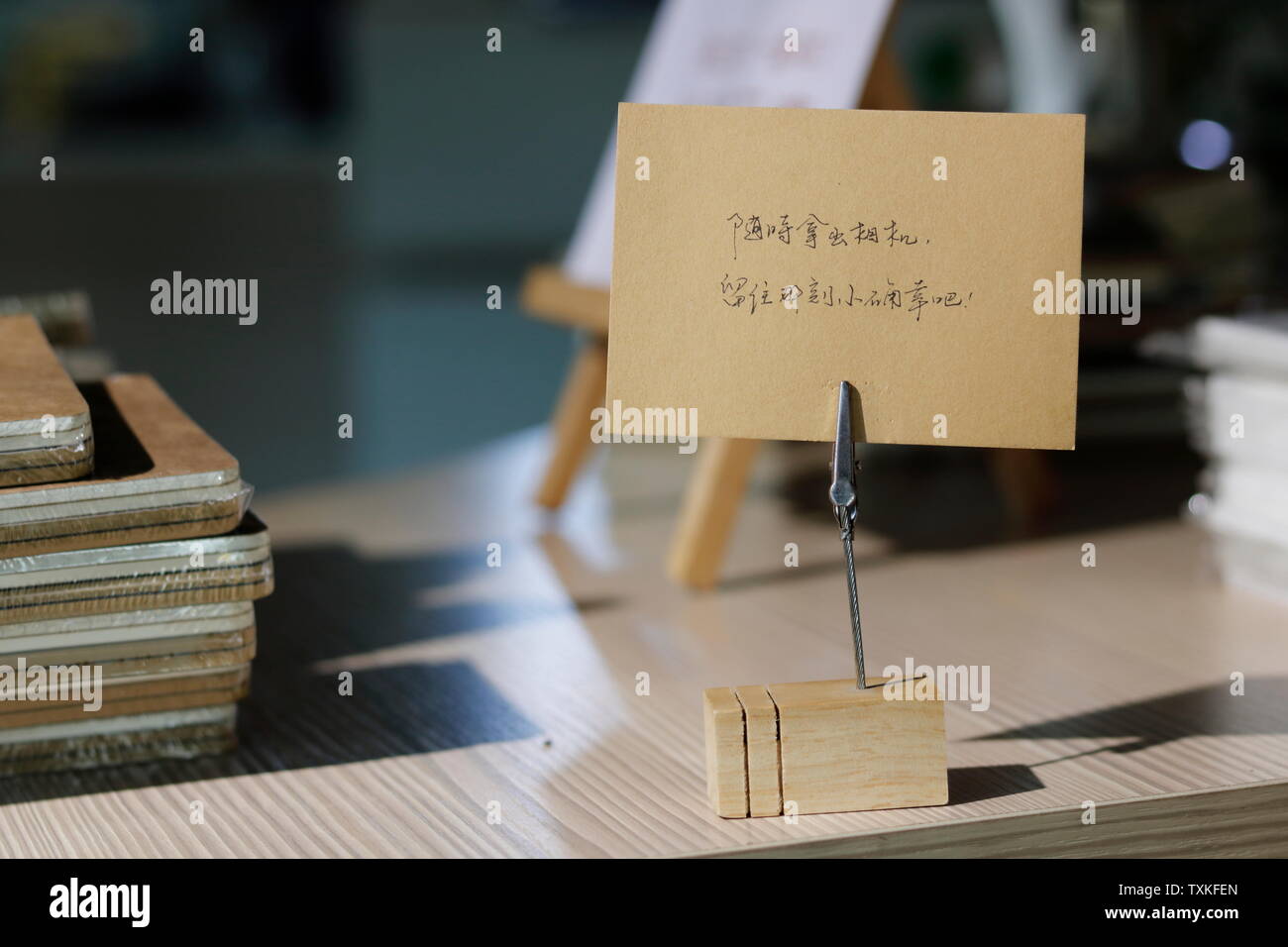 Points, labels, signs in bookstores Stock Photo - Alamy