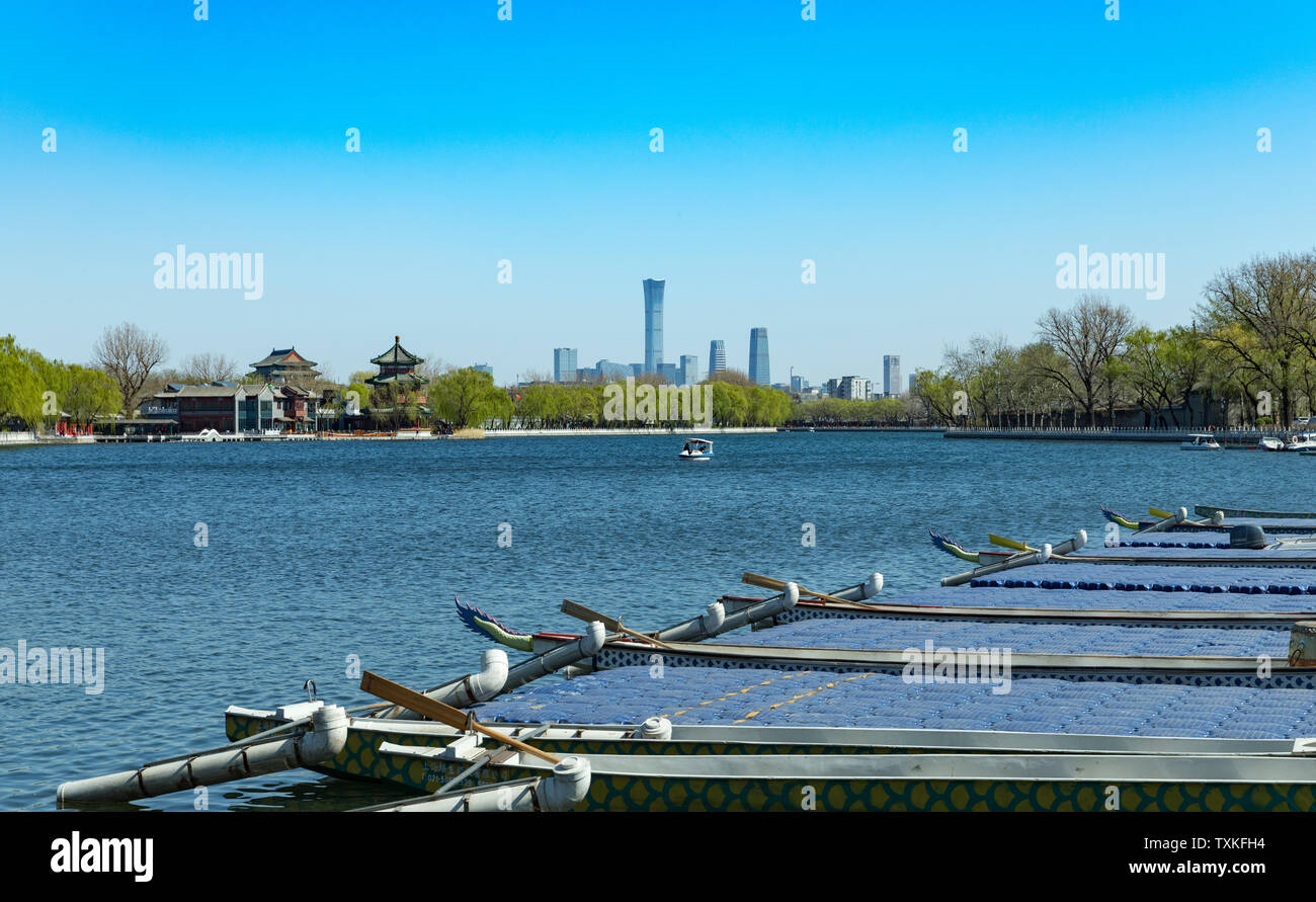 Scenery of Houhai, Beijing, China Stock Photo - Alamy