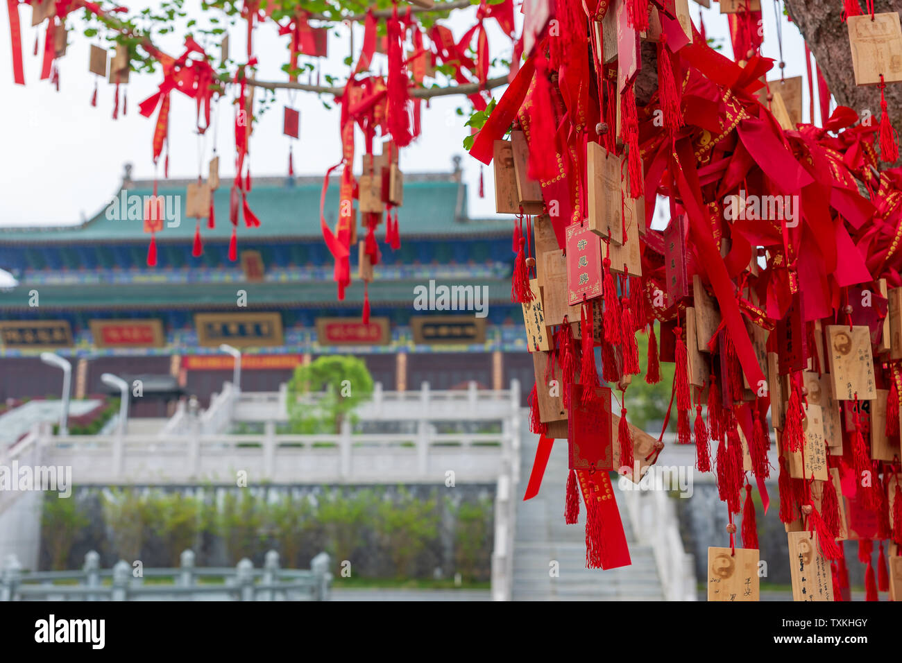 Guizhou dragon hi-res stock photography and images - Alamy