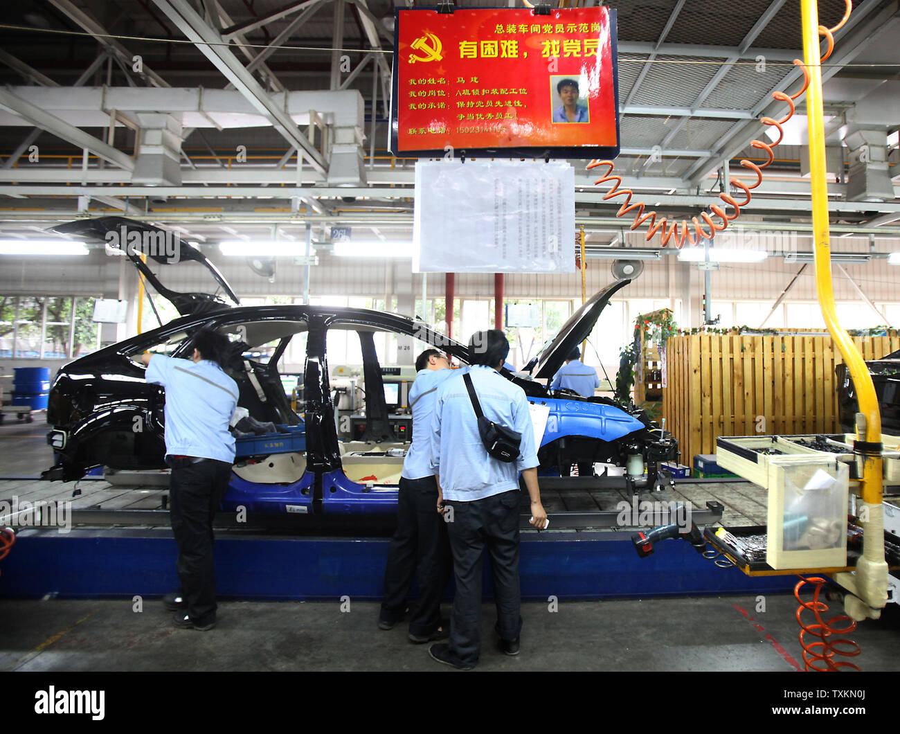 Shaver ford hi-res stock photography and images - Alamy