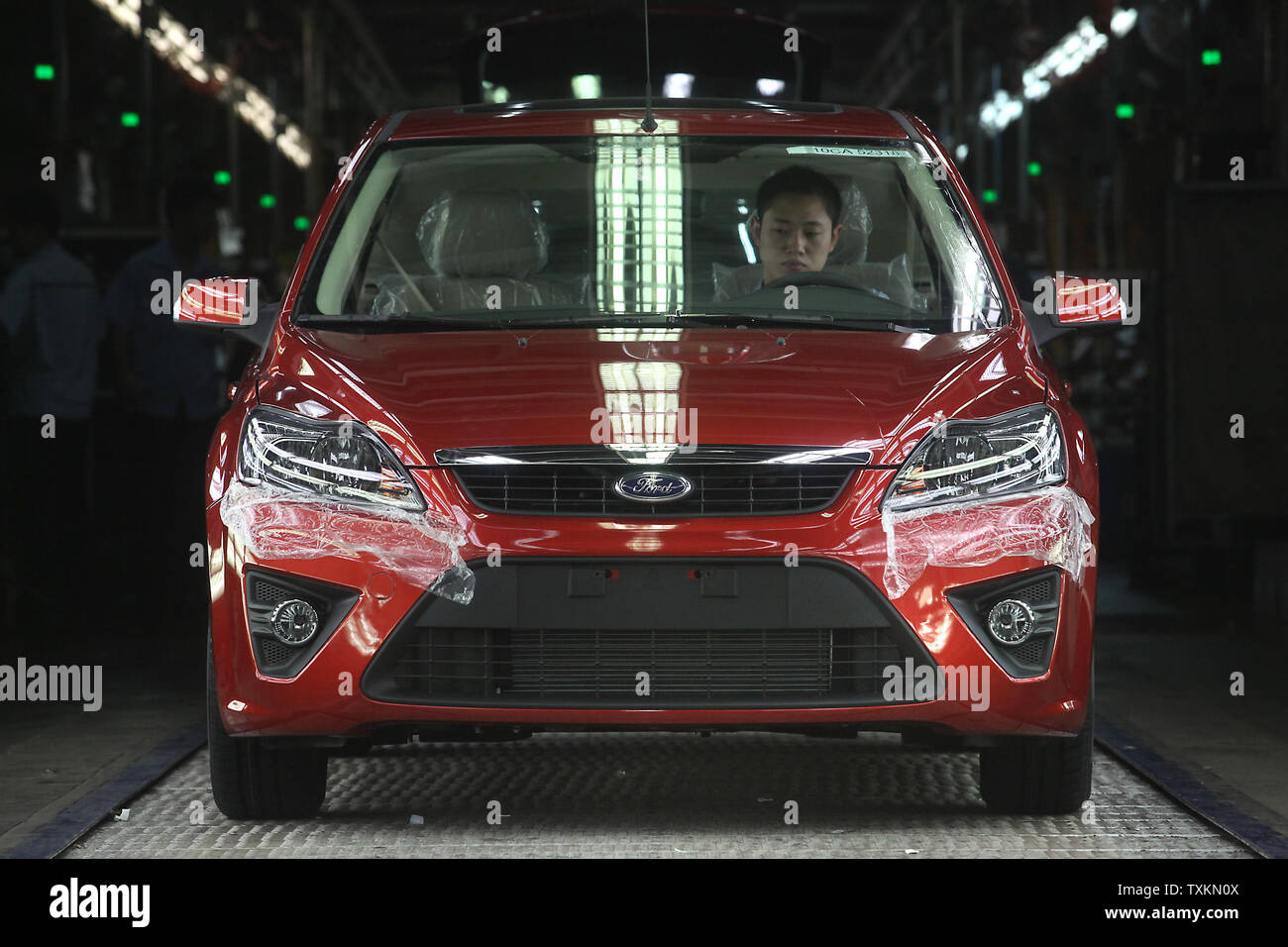 Chongqing changan automobile hi-res stock photography and images - Alamy