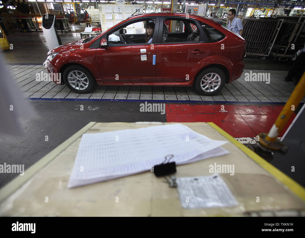 Chongqing changan automobile hi-res stock photography and images - Alamy