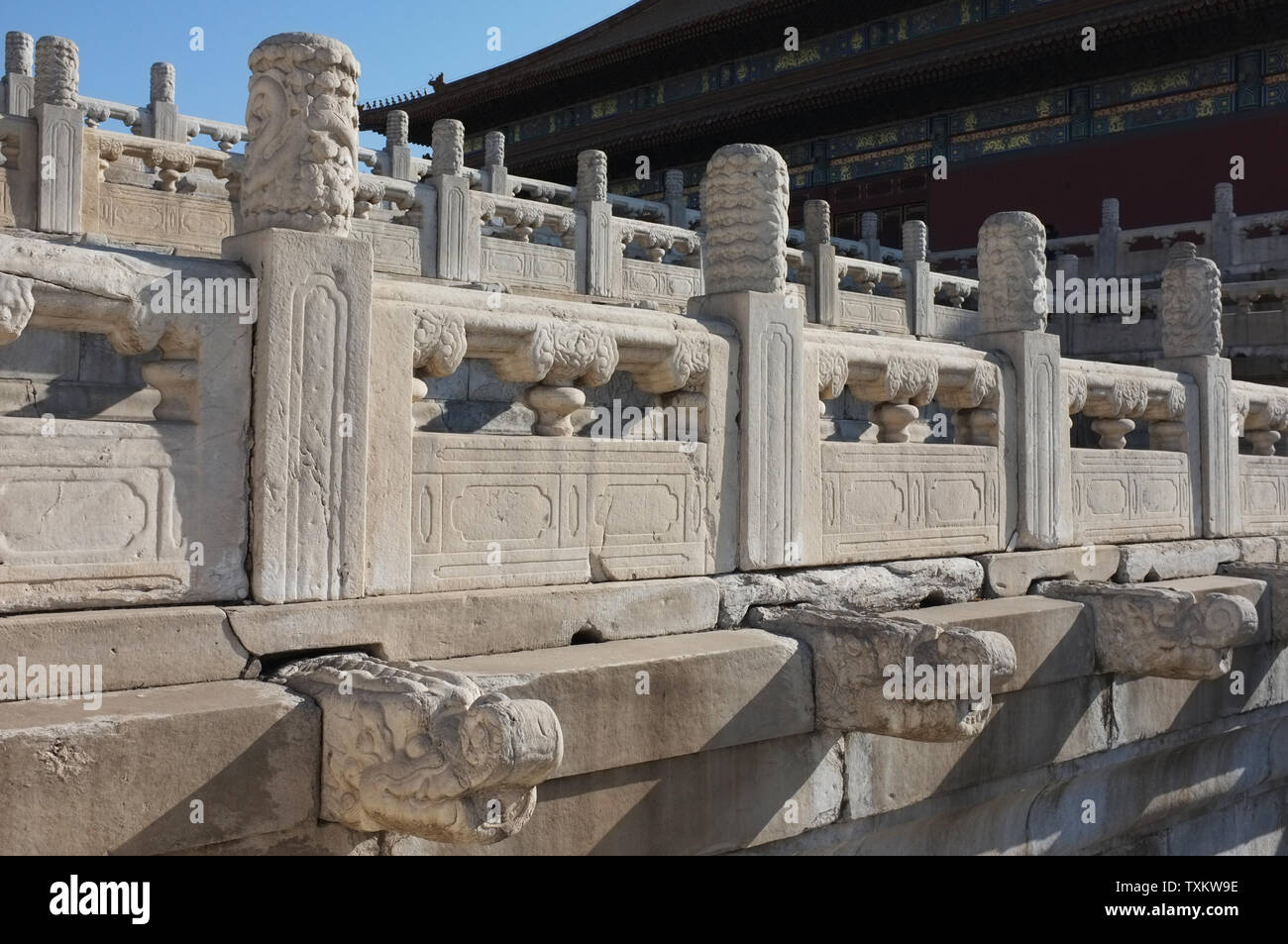 Building materials of the National Palace Museum in Beijing Stock Photo ...