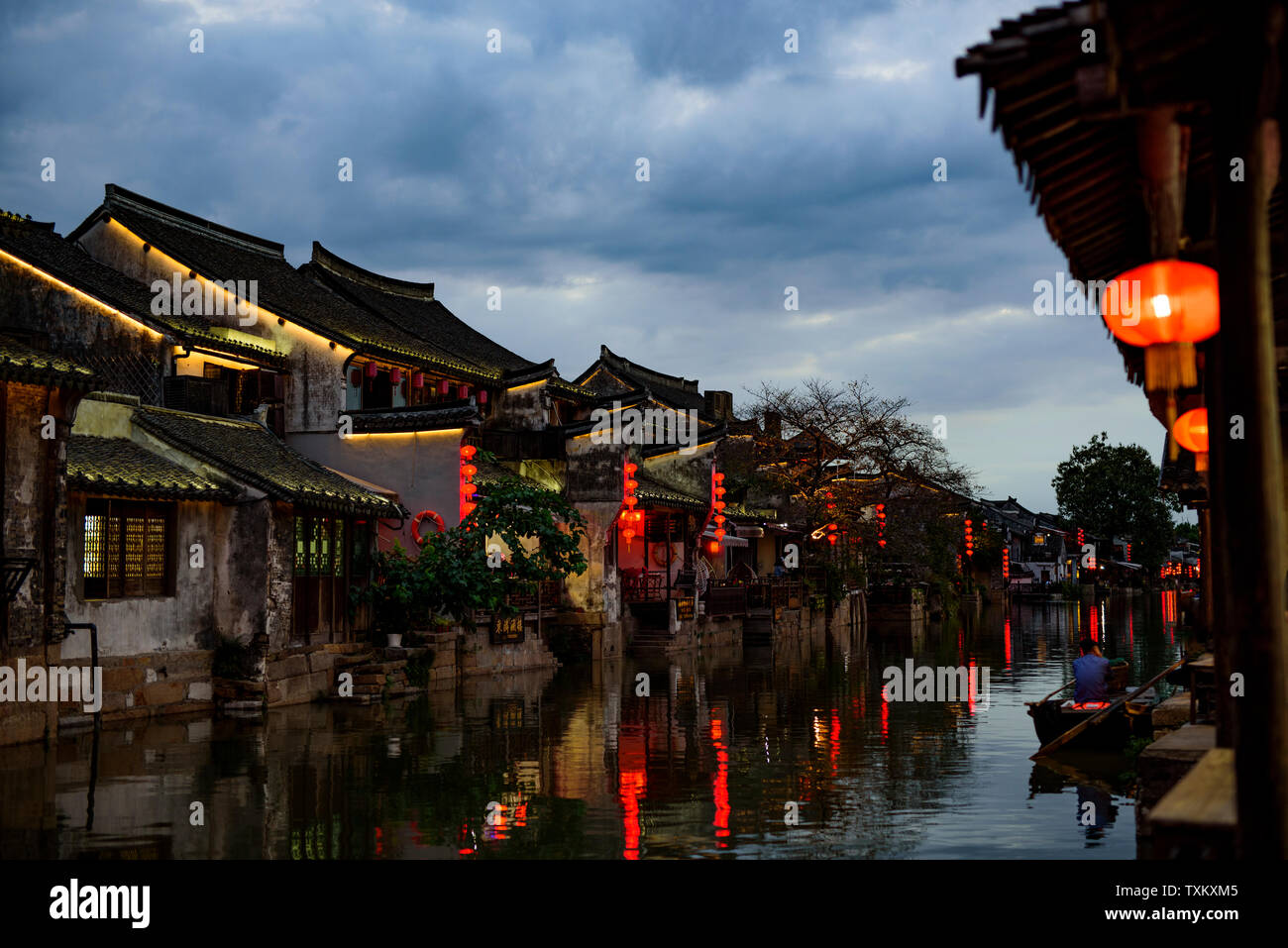Night view of Xitang Stock Photo - Alamy