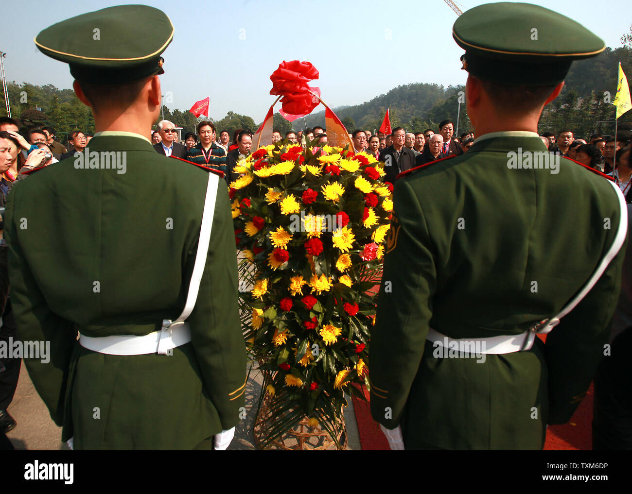 120th anniversary mao hi-res stock photography and images - Alamy