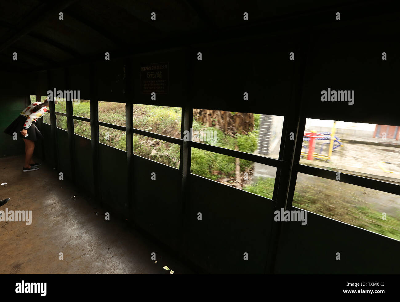 1950s scenery hi-res stock photography and images - Alamy