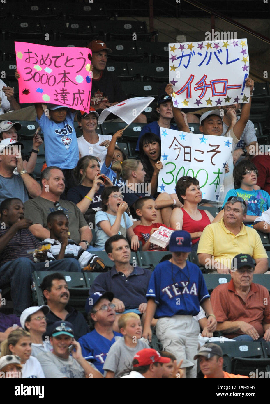 Japanese fans show support japanese hi-res stock photography and images ...