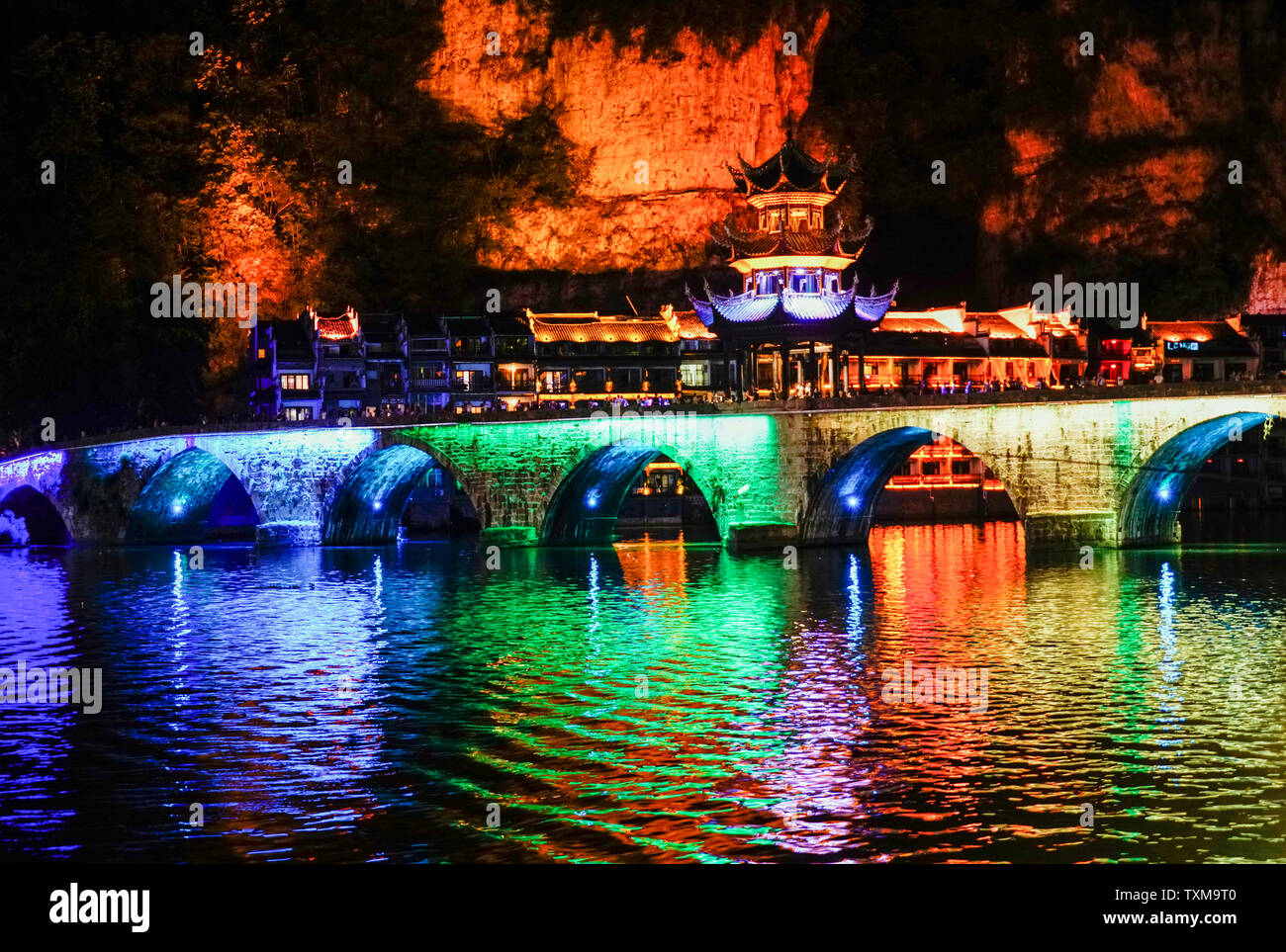 Night view of the ancient city of Zhenyuan Stock Photo - Alamy