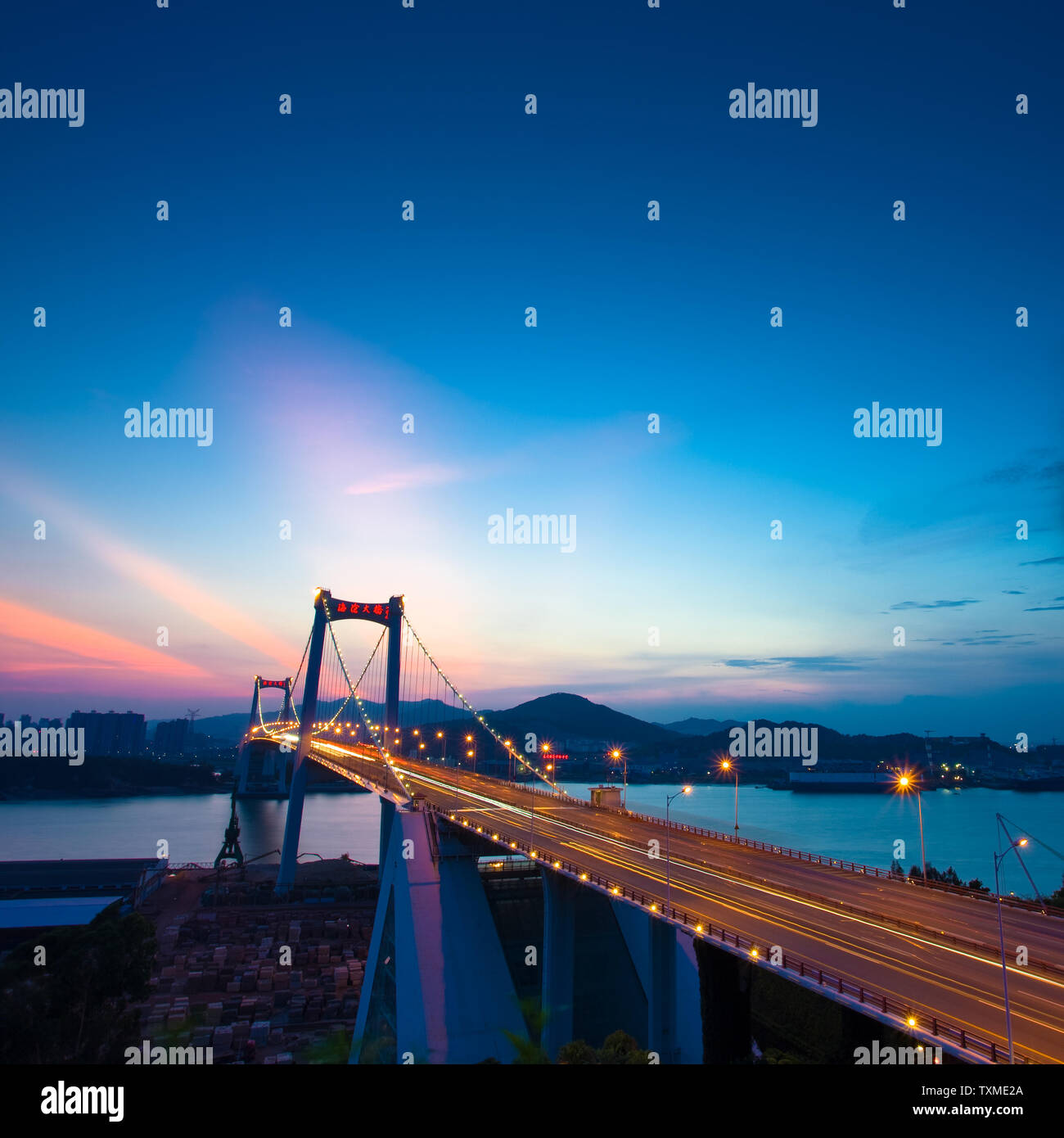 Bridge at night Stock Photo - Alamy