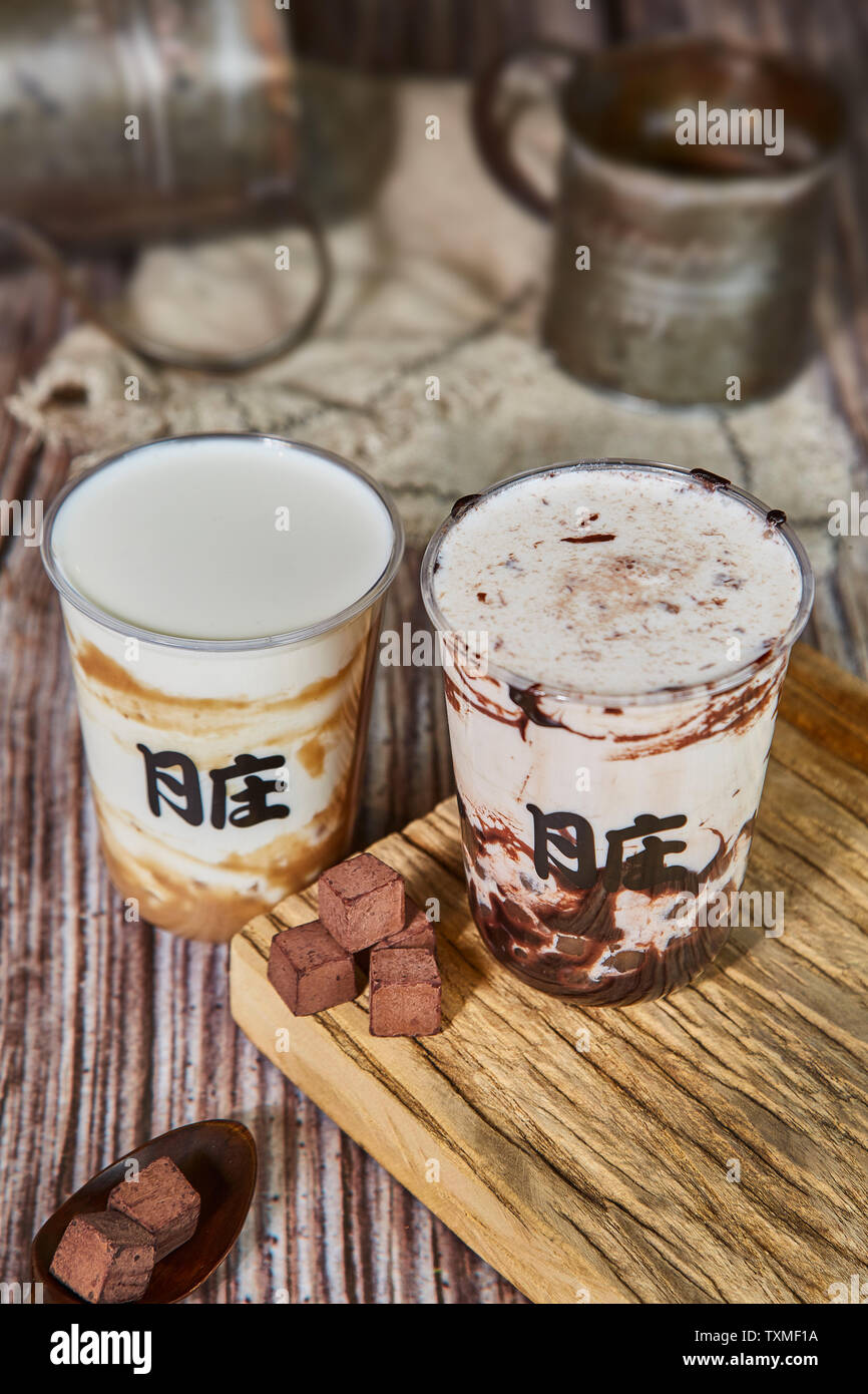 Hong kong style milk tea hi-res stock photography and images - Alamy