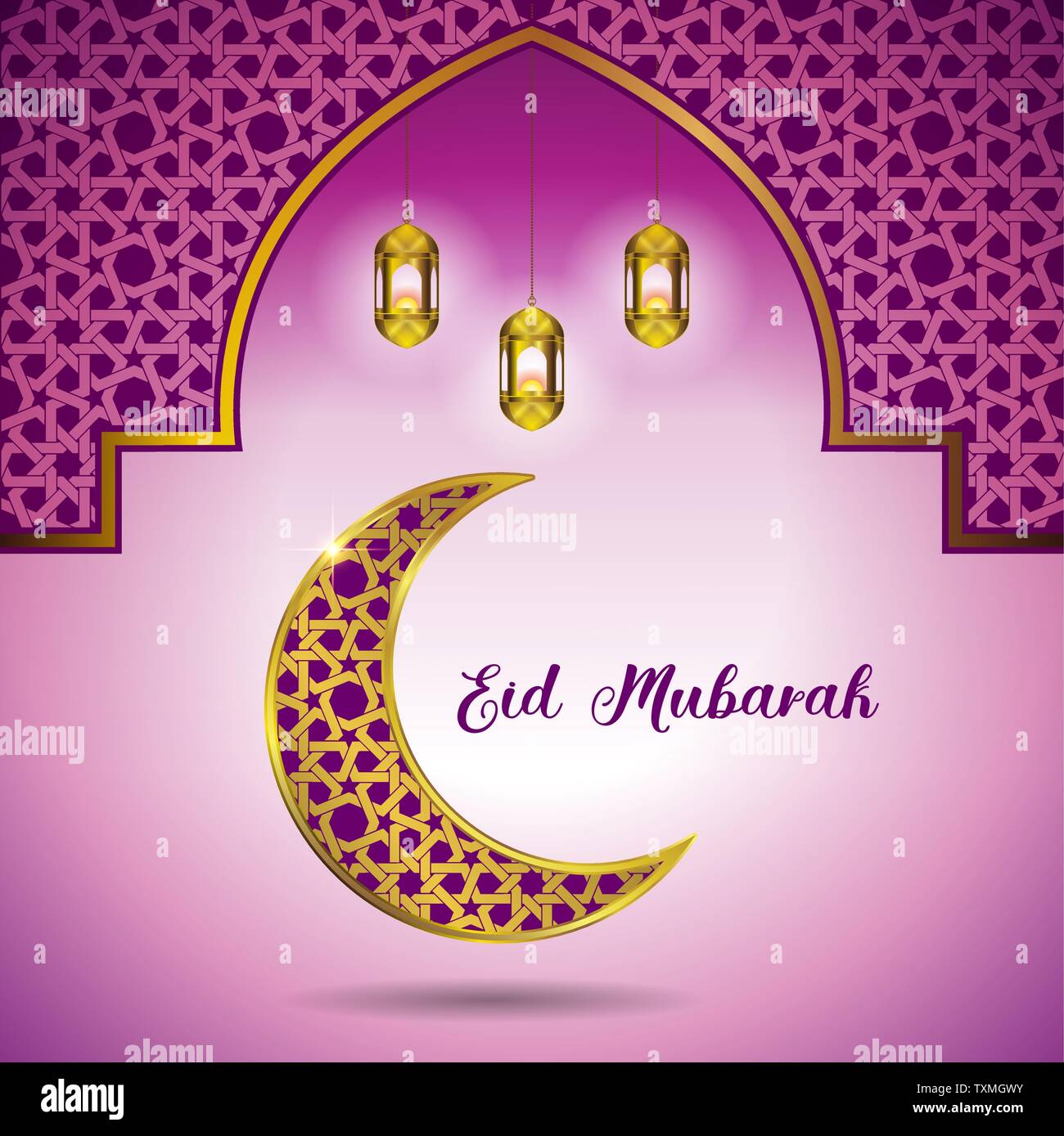 Art greeting card text Stock Vector Images - Alamy