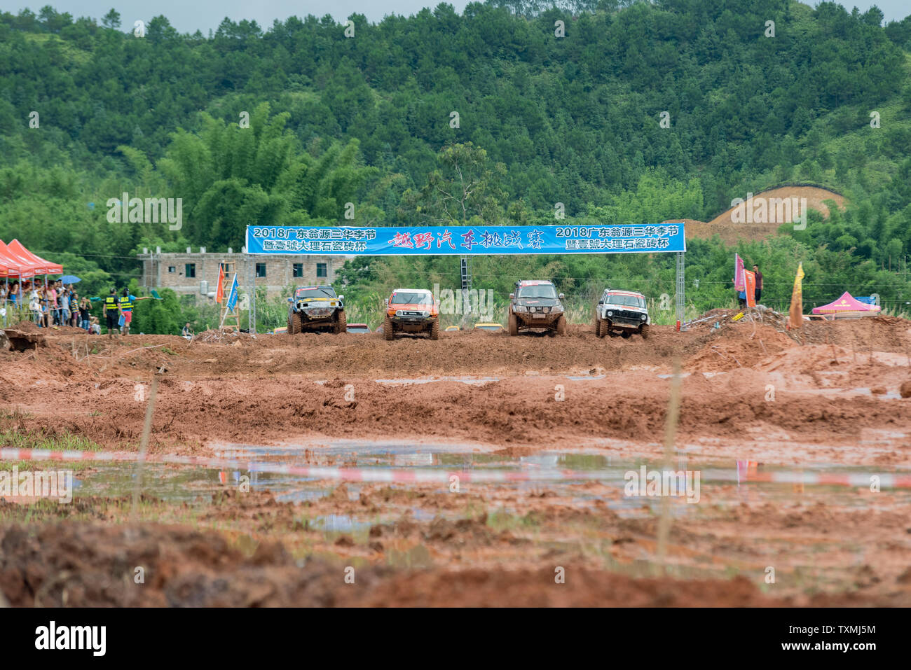 Land Cruiser Outdoor Car Cross Country Competition Stock Photo - Alamy