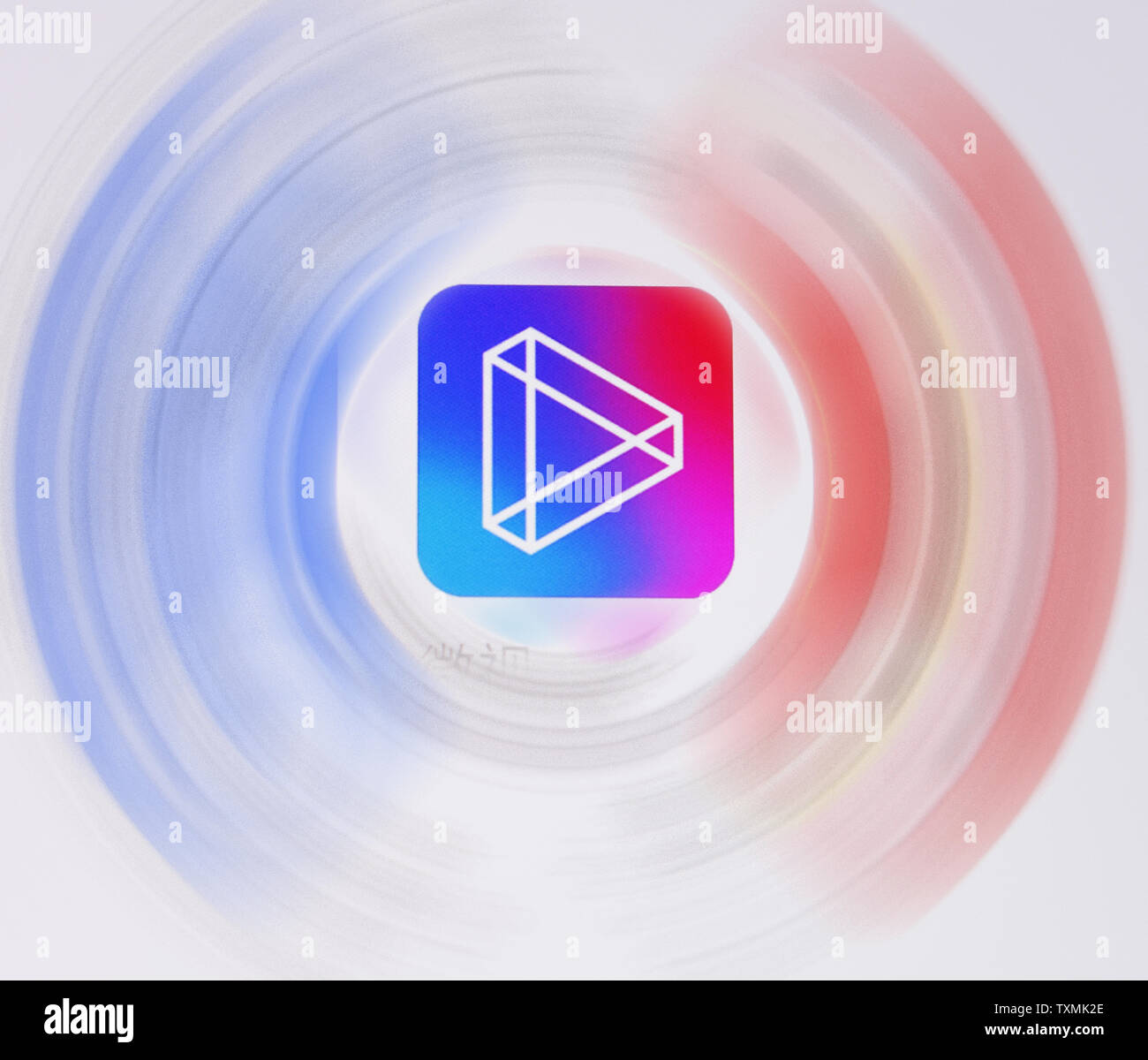 Microvision hi-res stock photography and images - Alamy