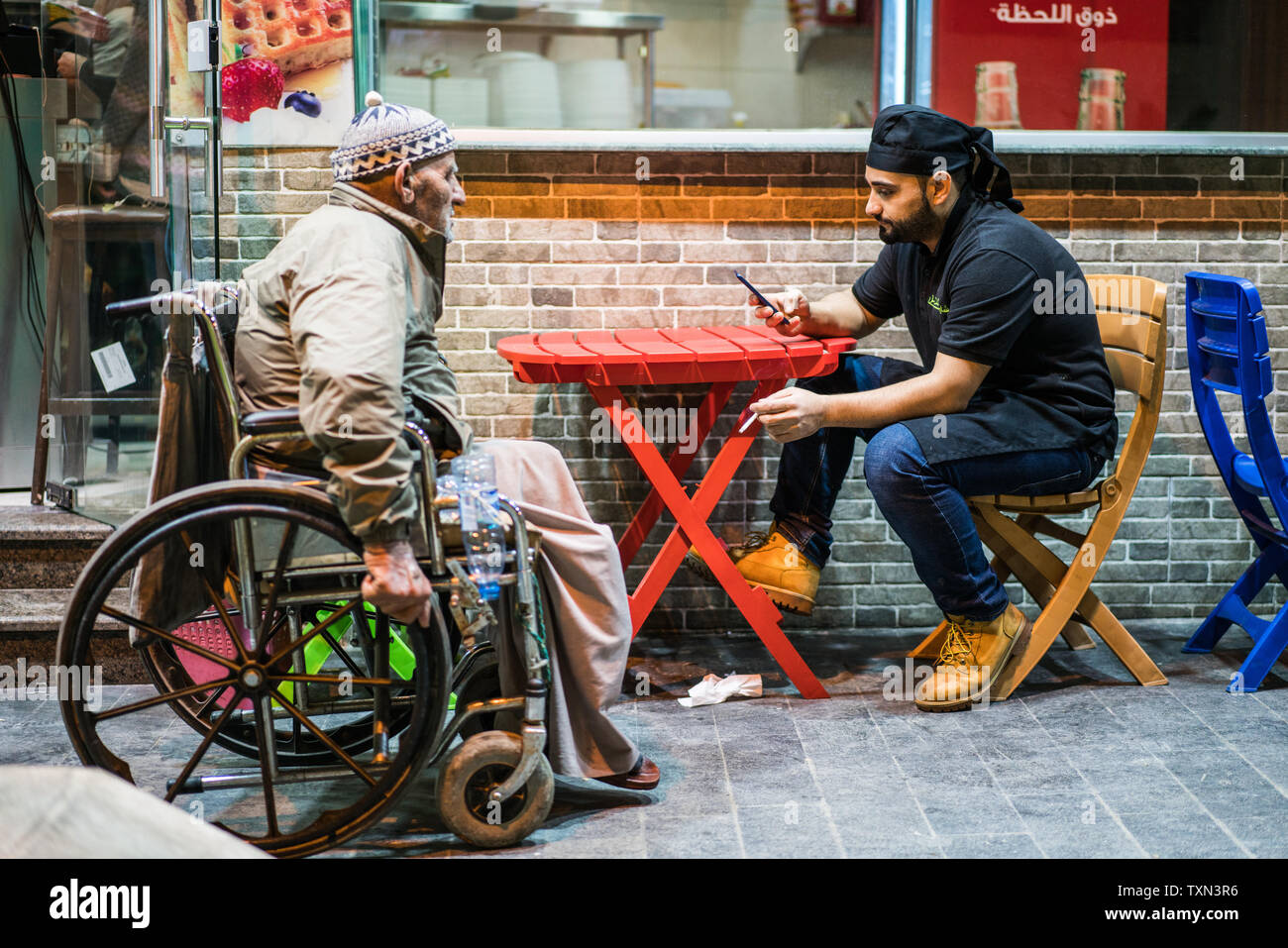 Local people,in the street of the Amman, Jordan Stock Photo - Alamy