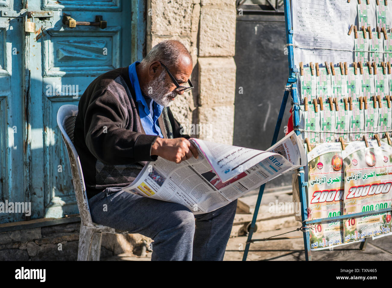 Local people,in the street of the Amman, Jordan Stock Photo - Alamy