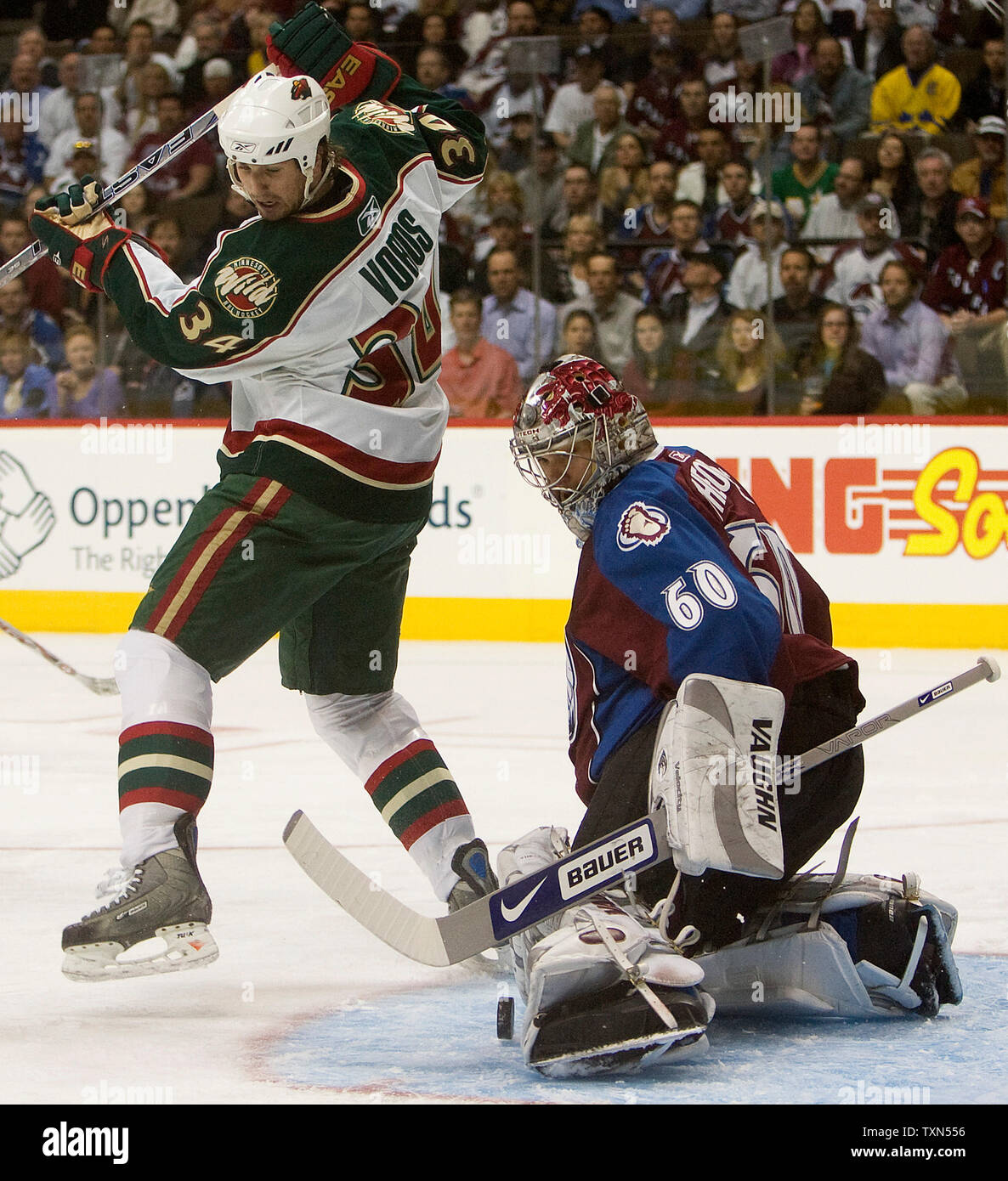 Voros here hi-res stock photography and images - Alamy