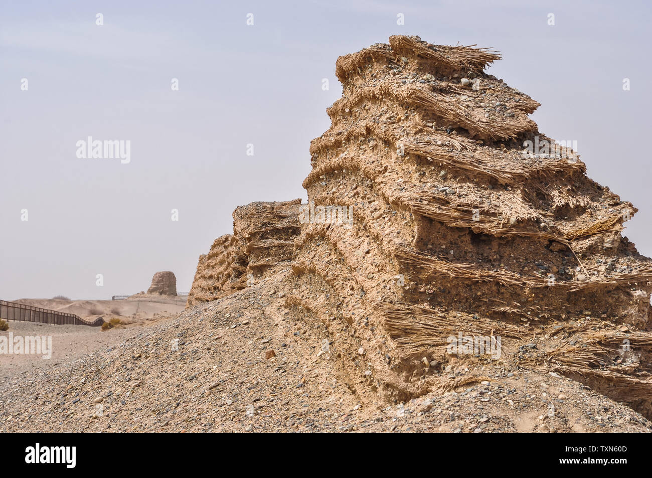 Changcheng hi-res stock photography and images - Alamy