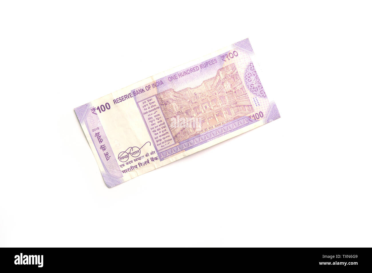 Indian 100 rupees isolated on white background Stock Photo - Alamy