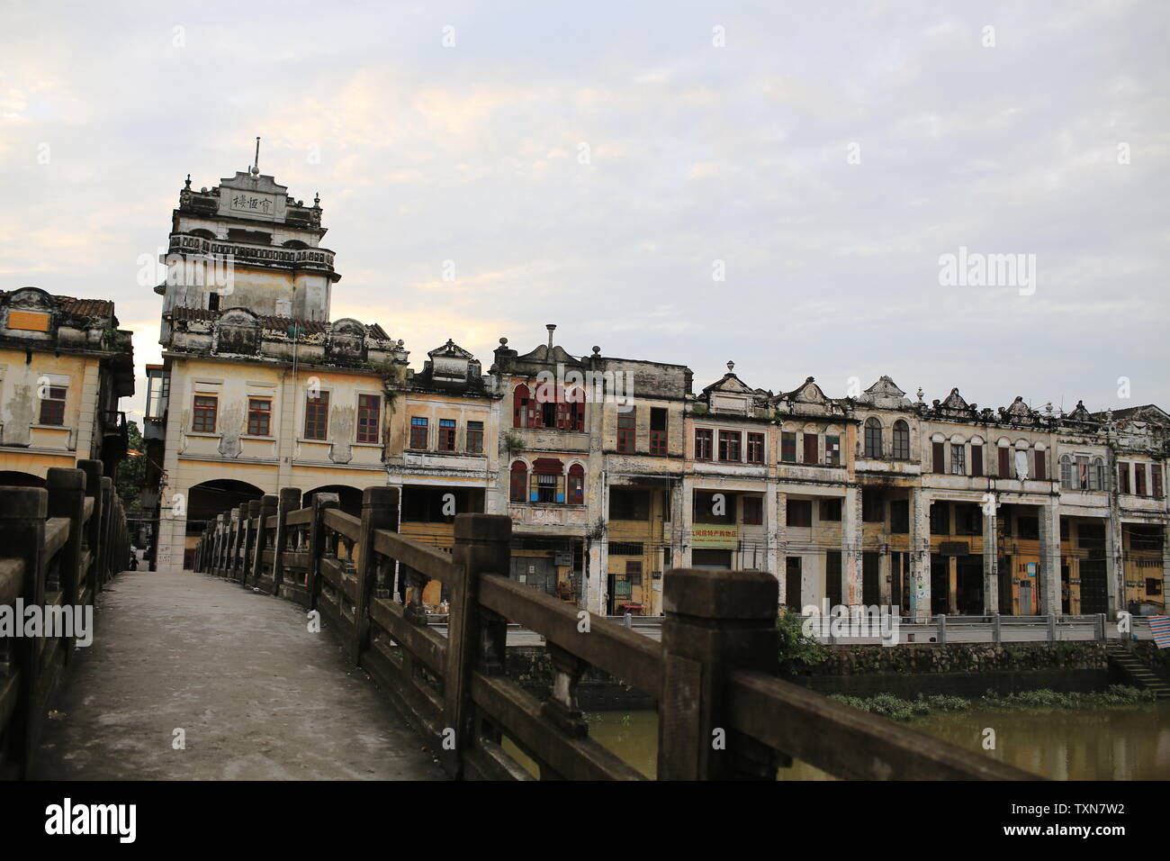 Kaiping history hi-res stock photography and images - Alamy