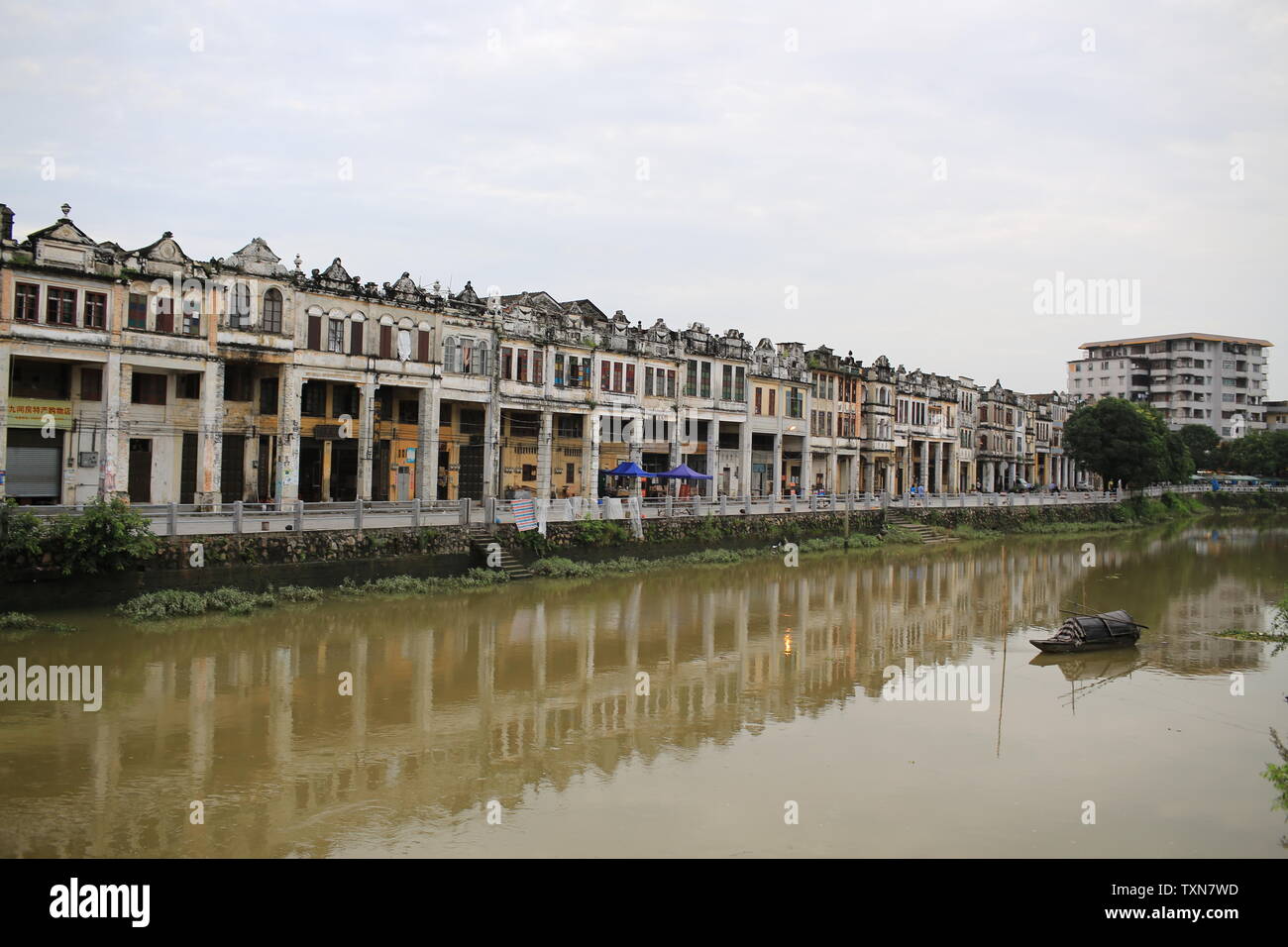 Kaiping tourism hi-res stock photography and images - Alamy