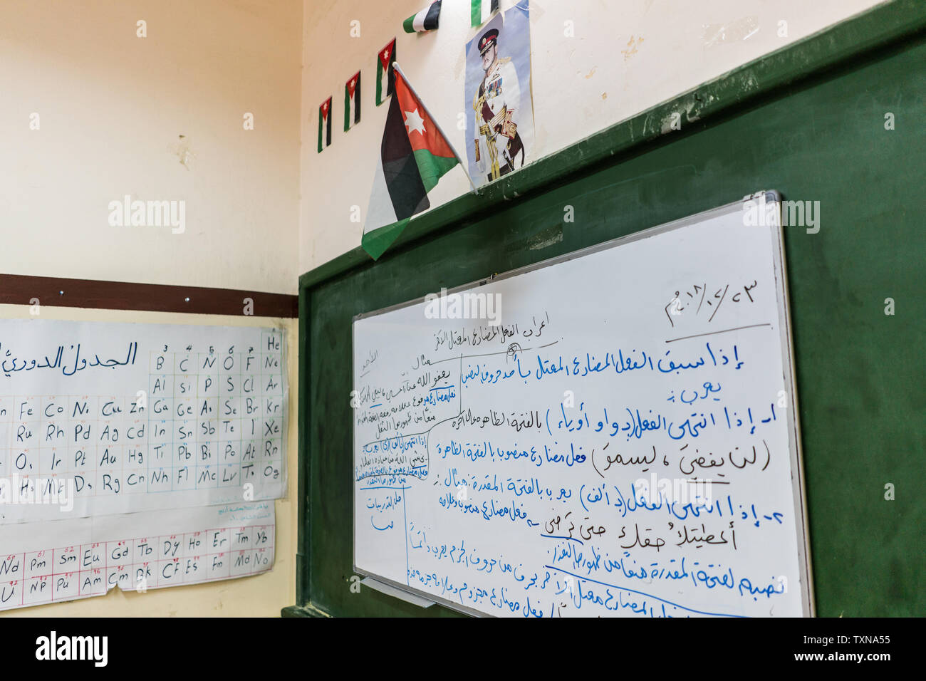 Jordan school classroom hi-res stock photography and images - Alamy