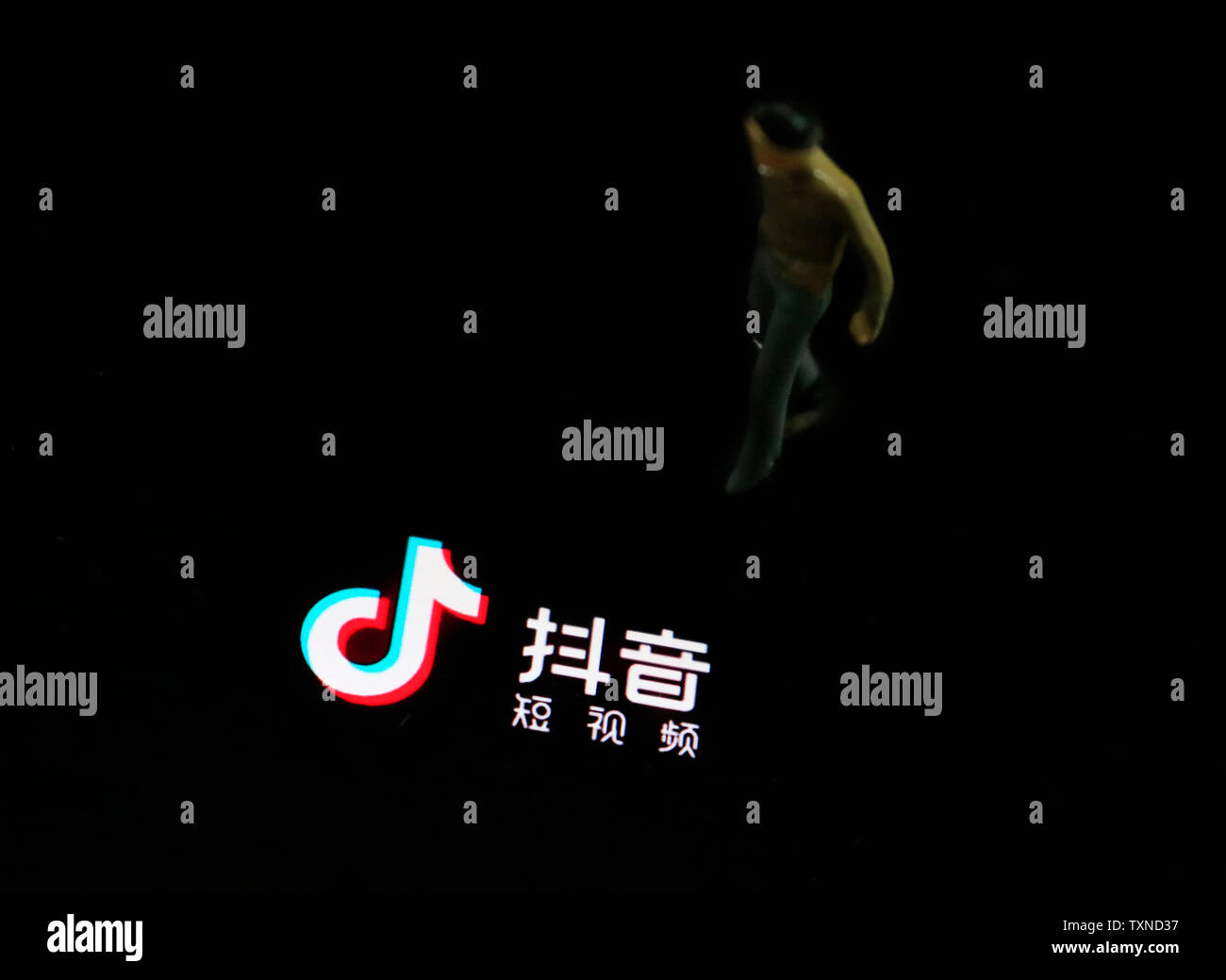 Douyin hi-res stock photography and images - Alamy