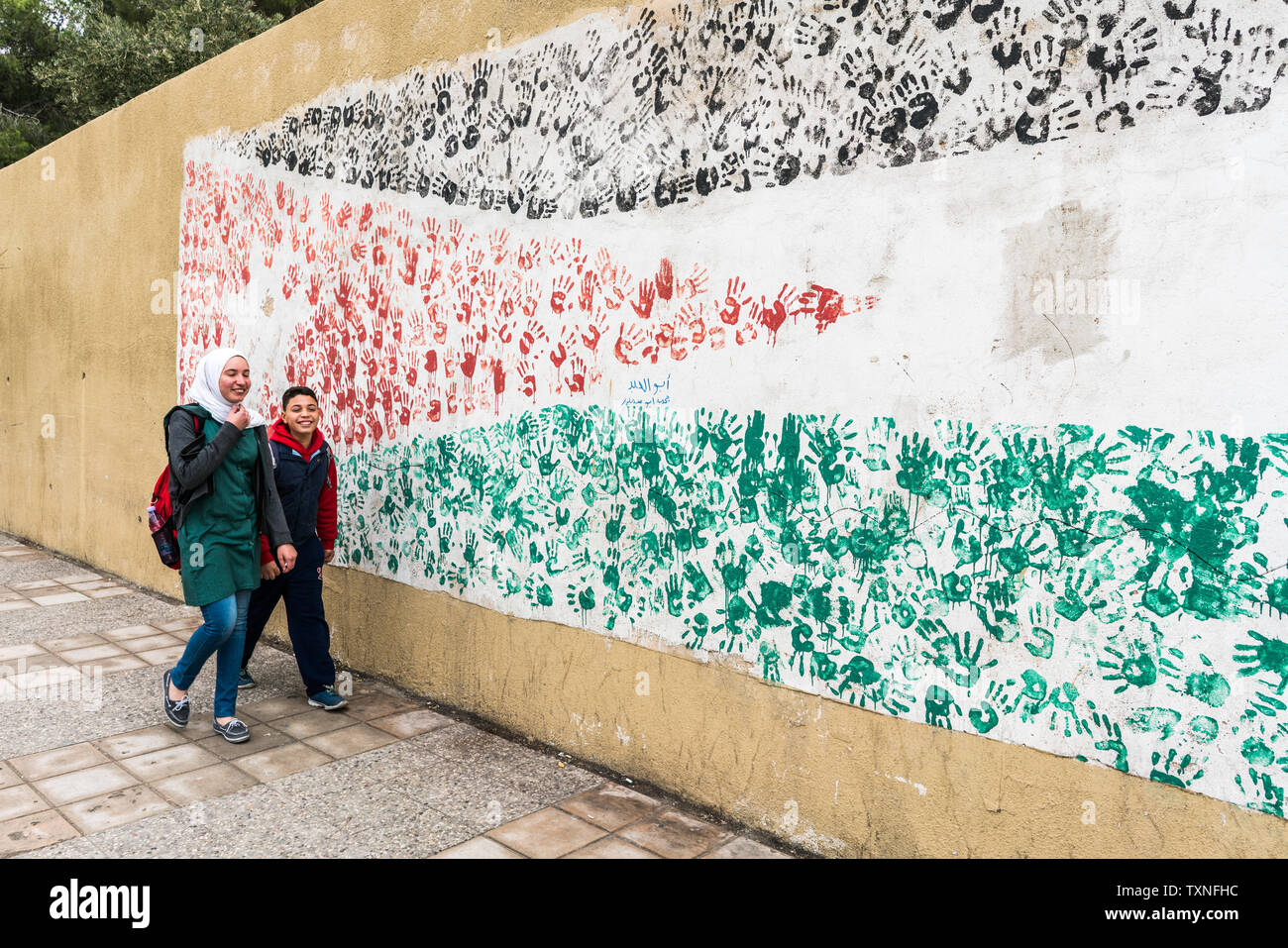 Amman night life hi-res stock photography and images - Alamy