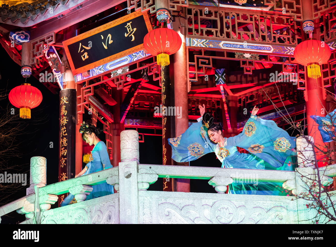 The traditional song and dance performance of the Hejiang Pavilion in ...