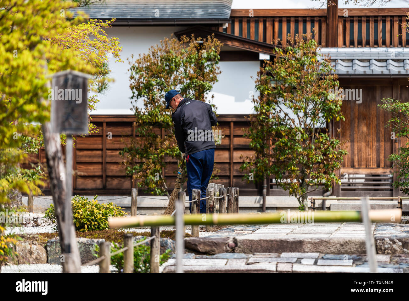 Kyoto, Japan - April 11, 2019: Kogenji Temple zen garden building ...
