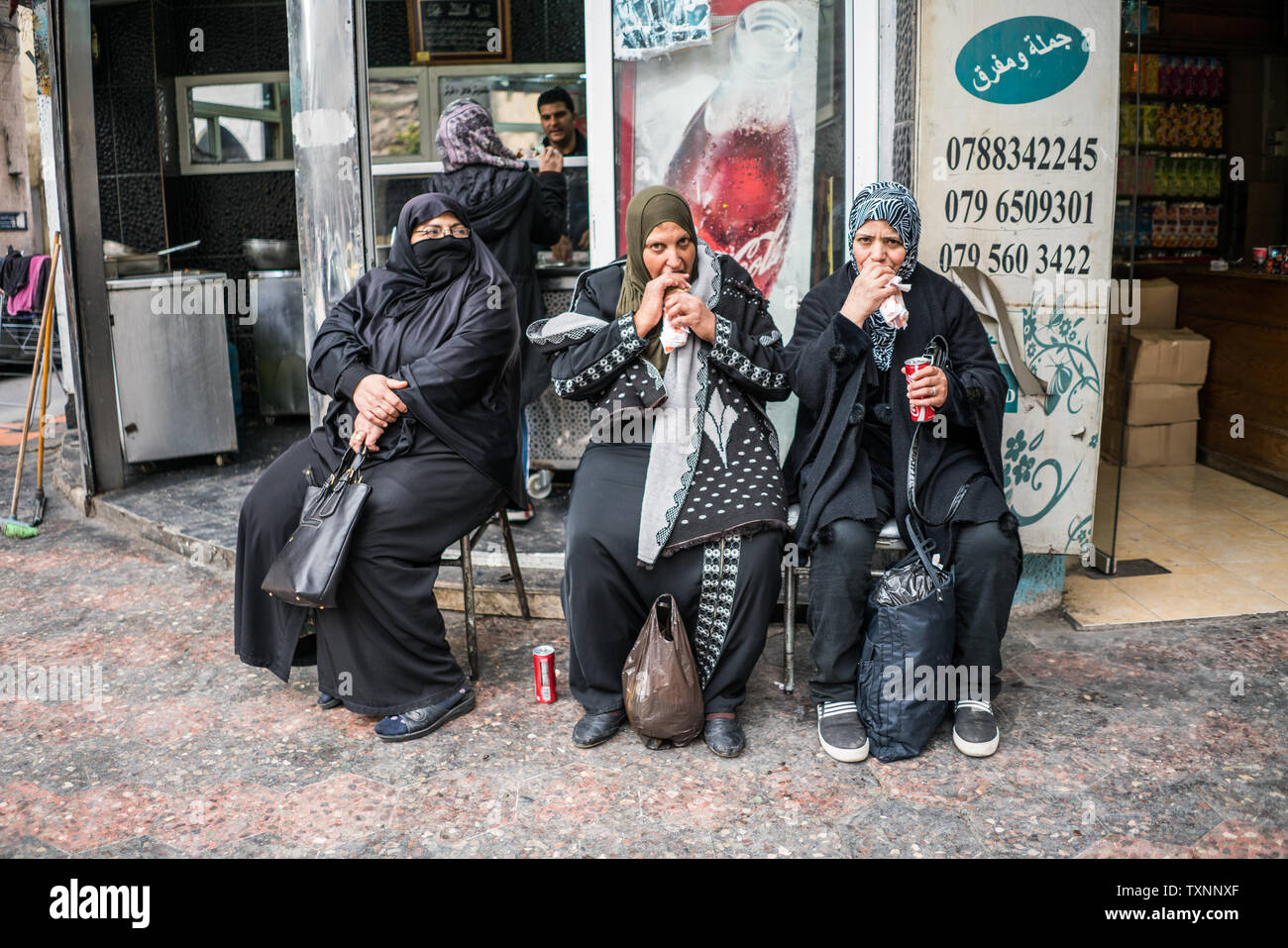 Amman night life hi-res stock photography and images - Alamy