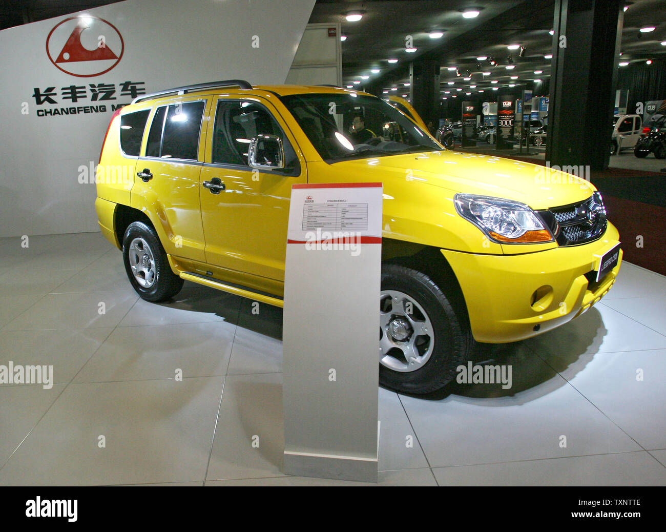 Preview motor show hi-res stock photography and images - Alamy