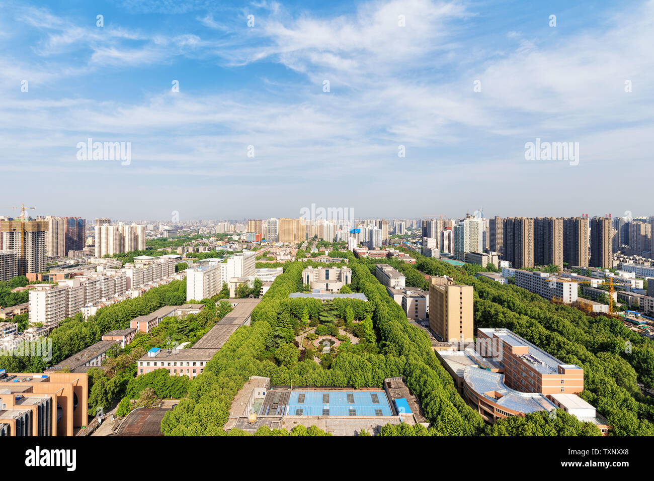 Spring view of Northwestern University of Technology Friendship Campus ...