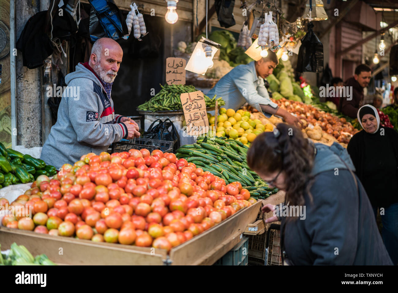 Street market, Amman, Jordan Stock Photo - Alamy