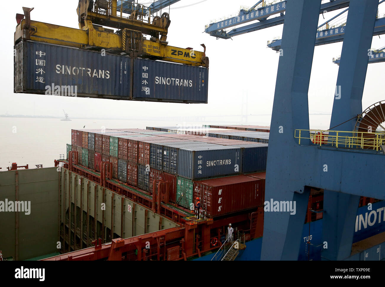 Humen China Stock Photos & Humen China Stock Images - Alamy