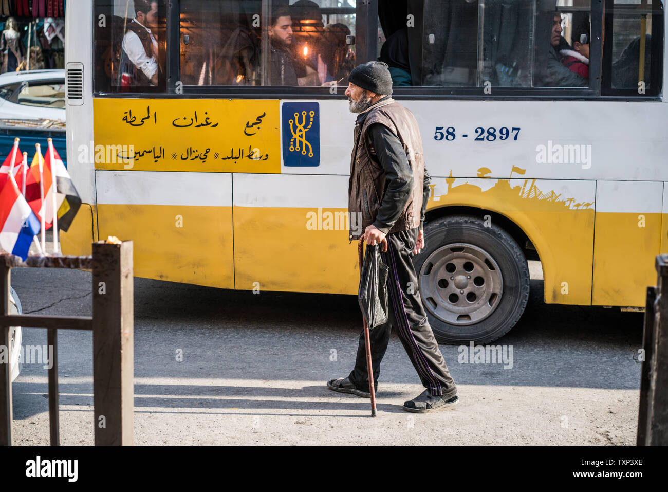 Local people,in the street of the Amman, Jordan Stock Photo - Alamy
