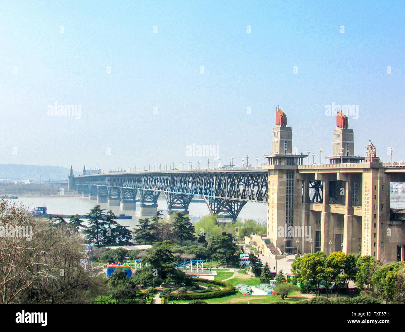 Ancient Town of Nanxun, Huzhou Stock Photo - Alamy