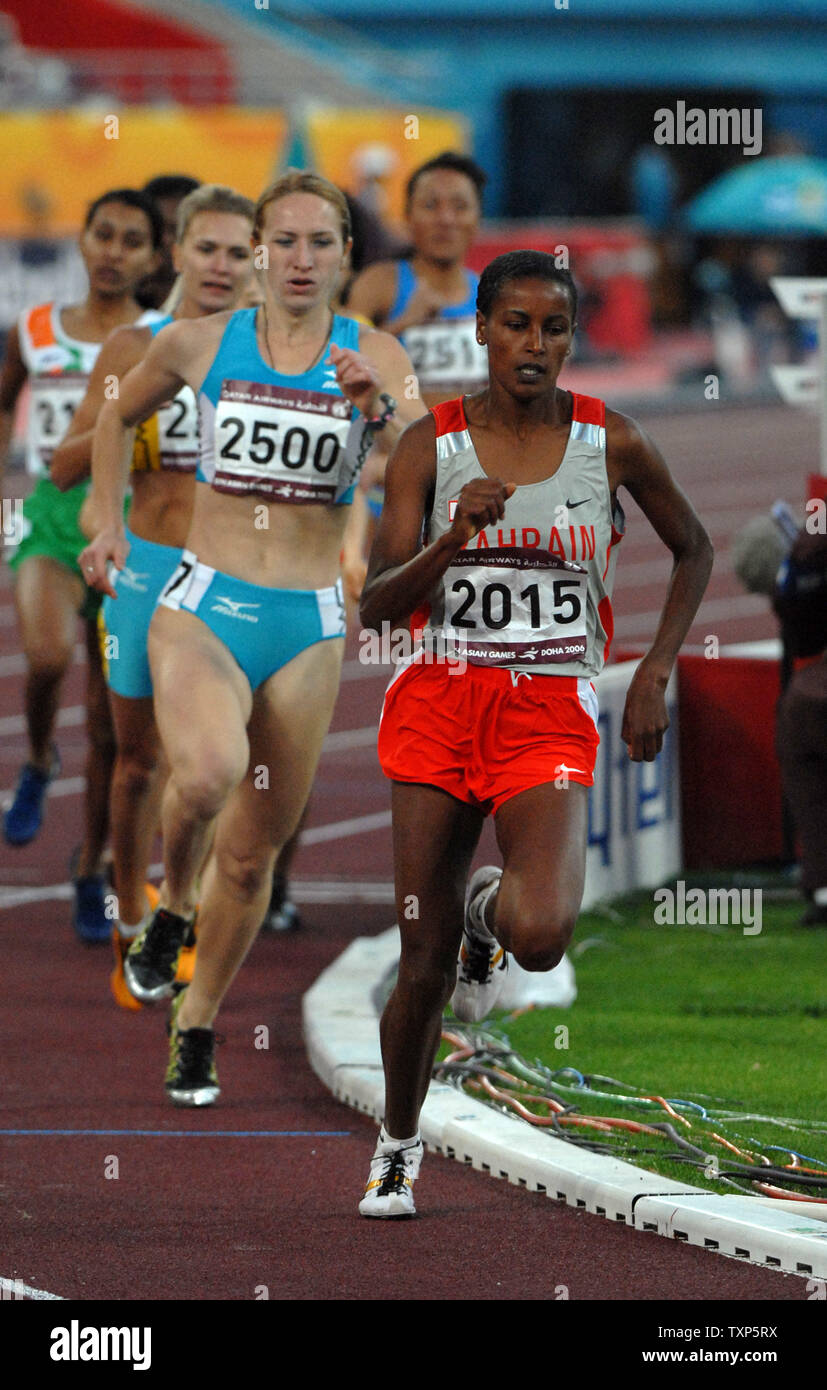 Bahrain's Maryam Yusuf Jamal wins the gold medal in the women's 800 ...