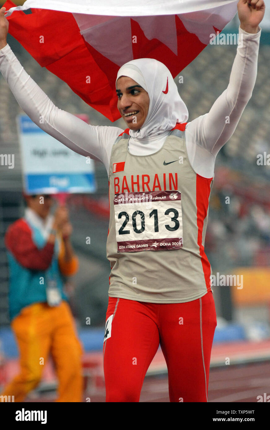 Ruqaya al ghasara hi-res stock photography and images - Alamy