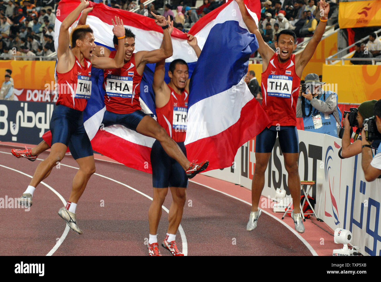 Asian games 2006 doha qatar hi-res stock photography and images - Alamy