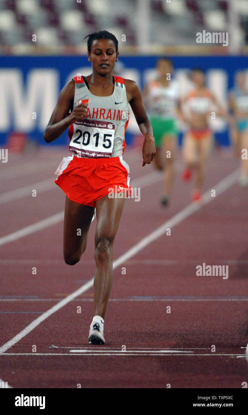Bahrain's Maryam Yusuf Jamal crosses the finish line and wins the gold ...