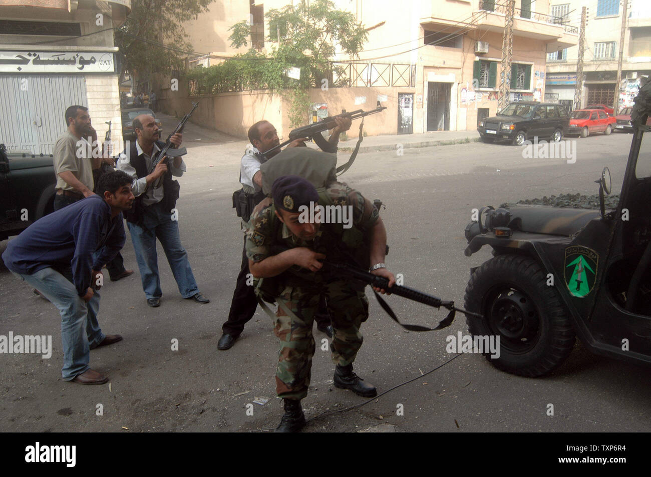 Fatah lebanon hi-res stock photography and images - Alamy